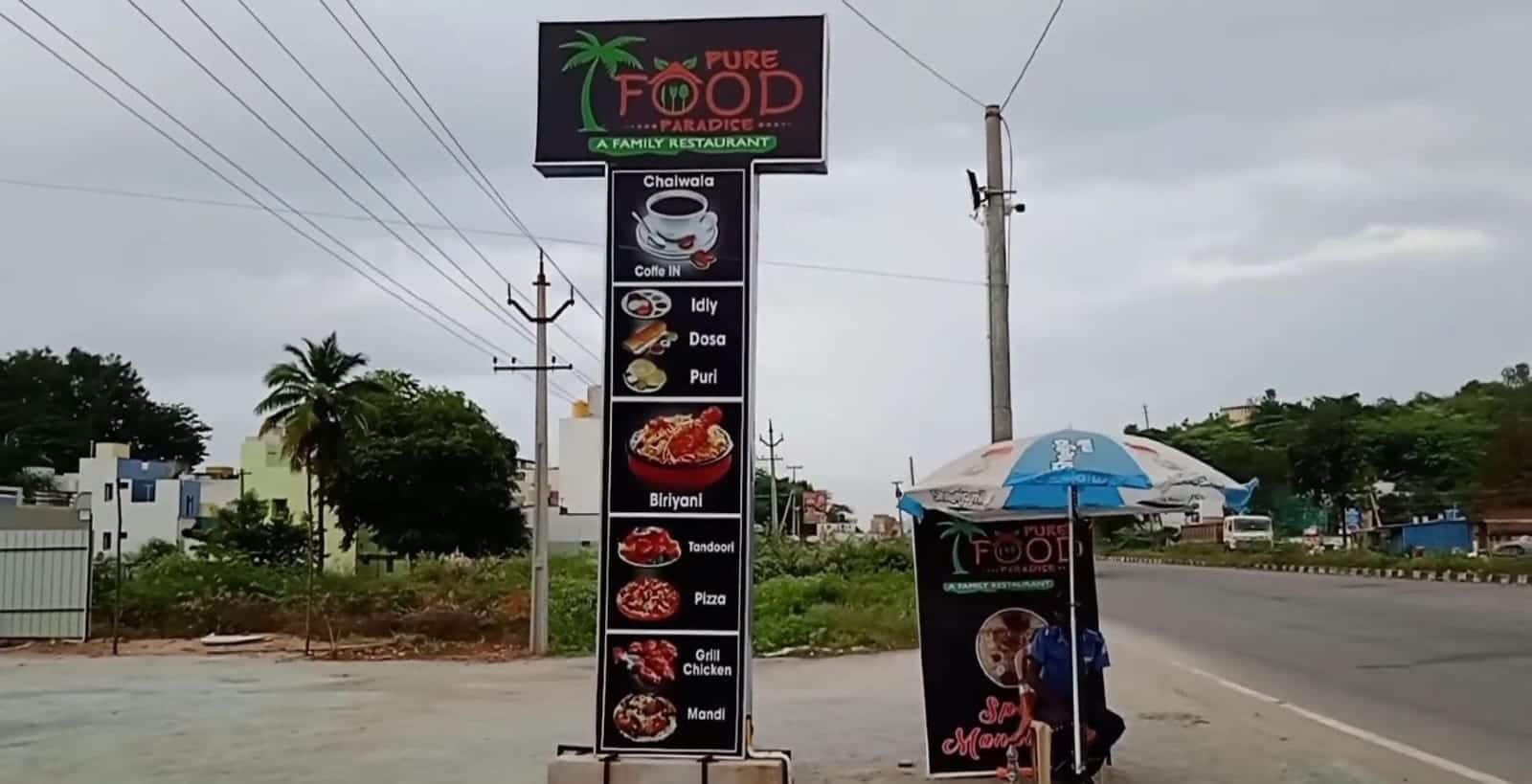 Pure Food Paradise, Puttur AP Locality order online - Zomato