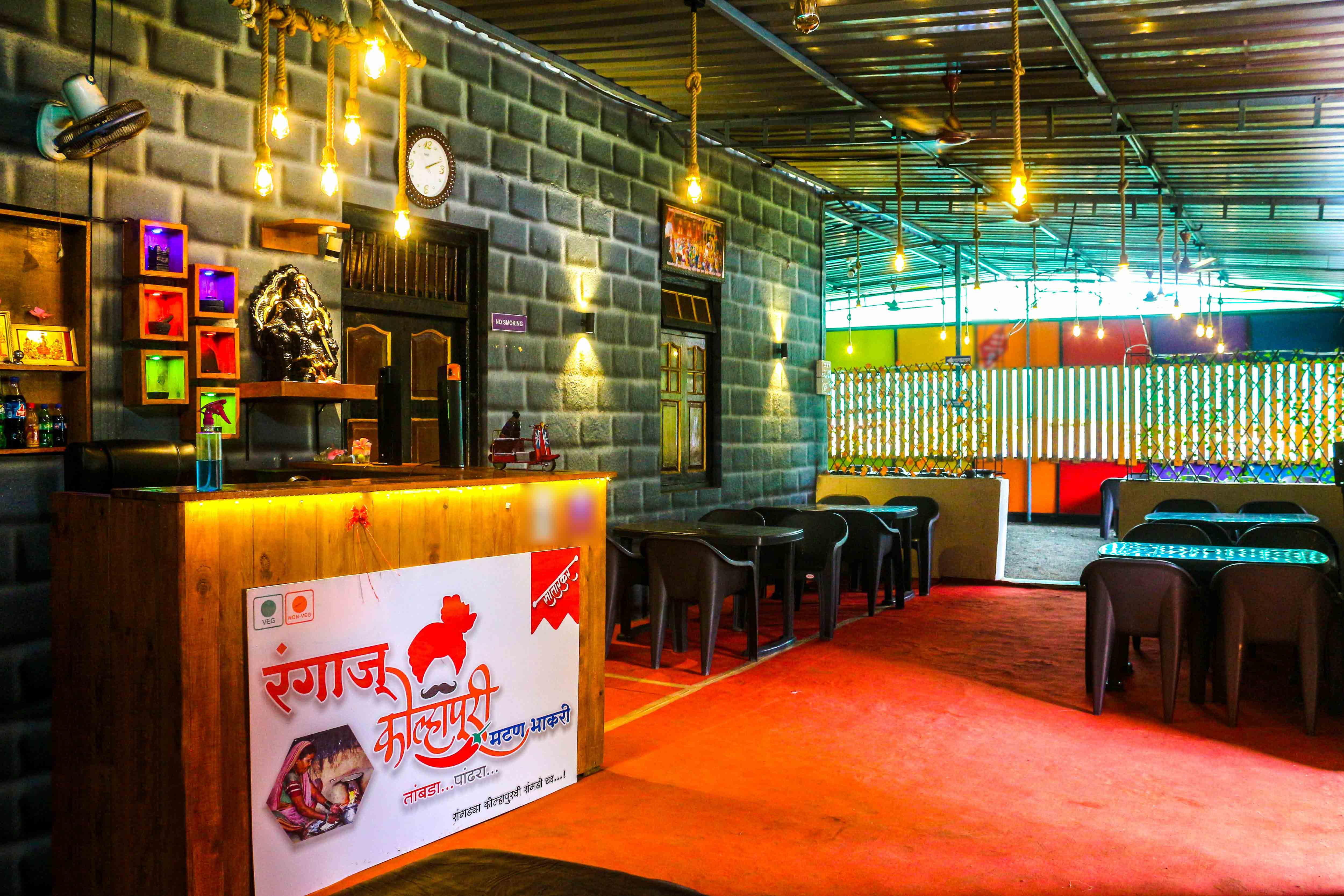 Rangas Kolhapuri Family Restaurant, Satpur, Nashik | Zomato