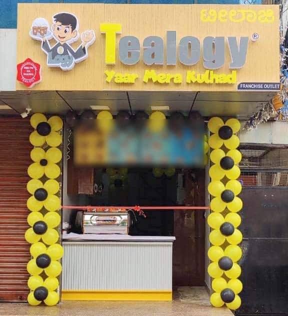 Tealogy Cafe, HBR Layout order online - Zomato