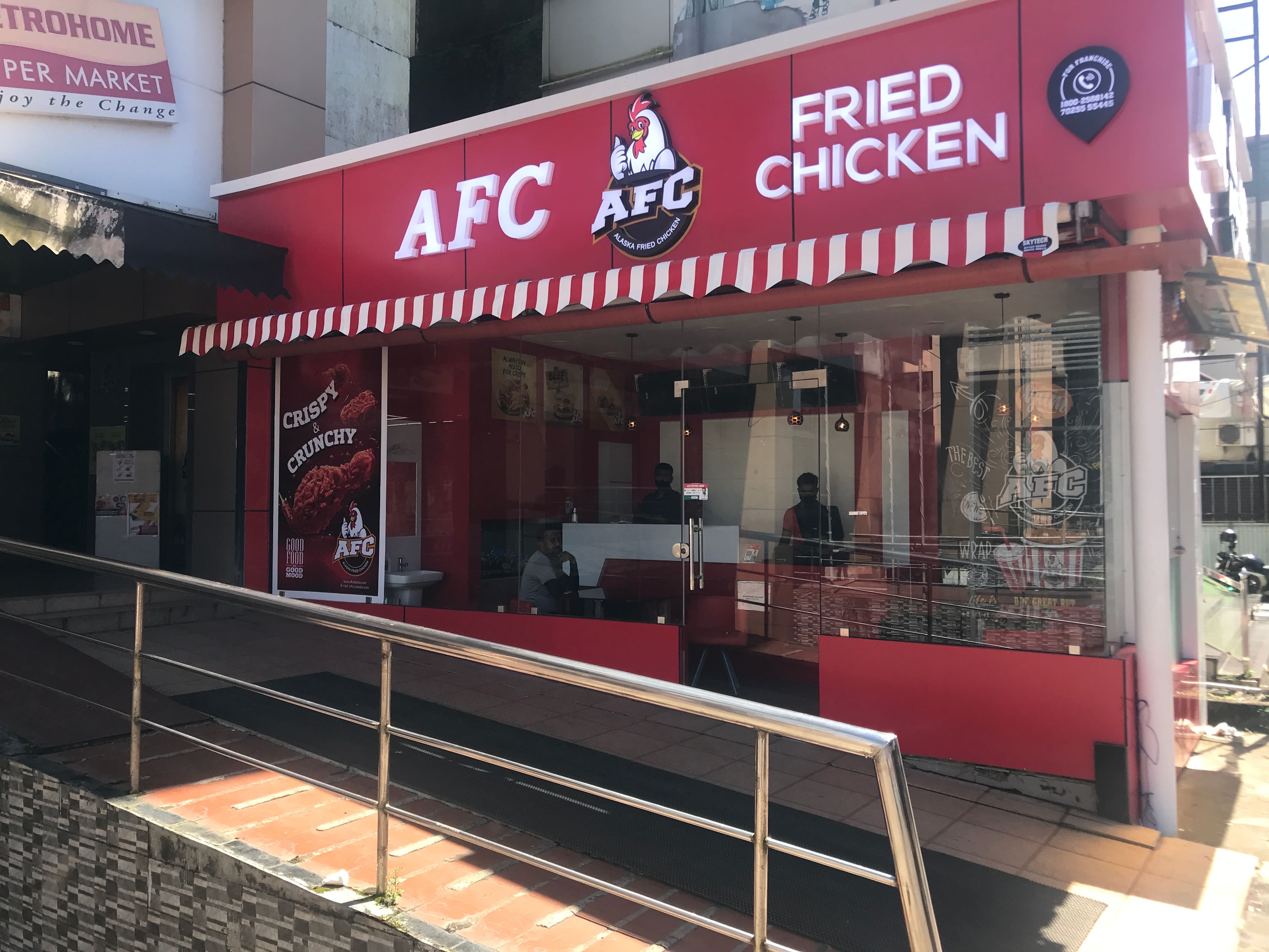 AFC - Alaska Fried Chicken, Kannur Locality order online - Zomato