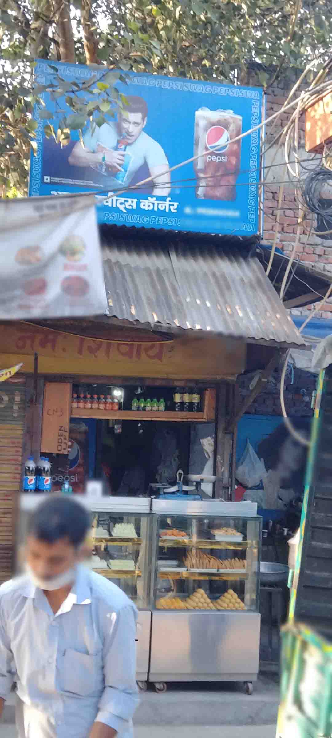 Menu of Agra Sweets Corner, R K Puram, New Delhi