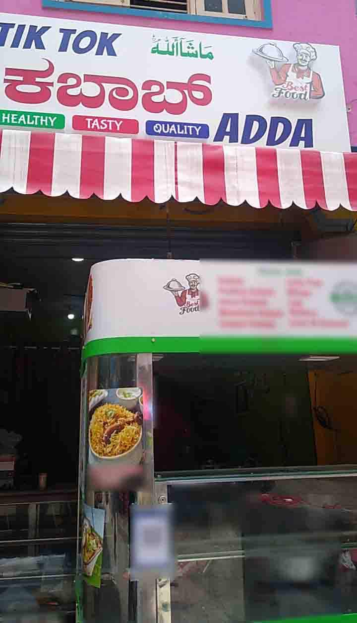 Menu of Tik Tok Kabab Adda, Bellandur, Bangalore