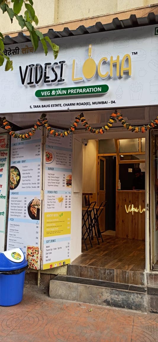 Videsi Locha, Charni Road order online - Zomato