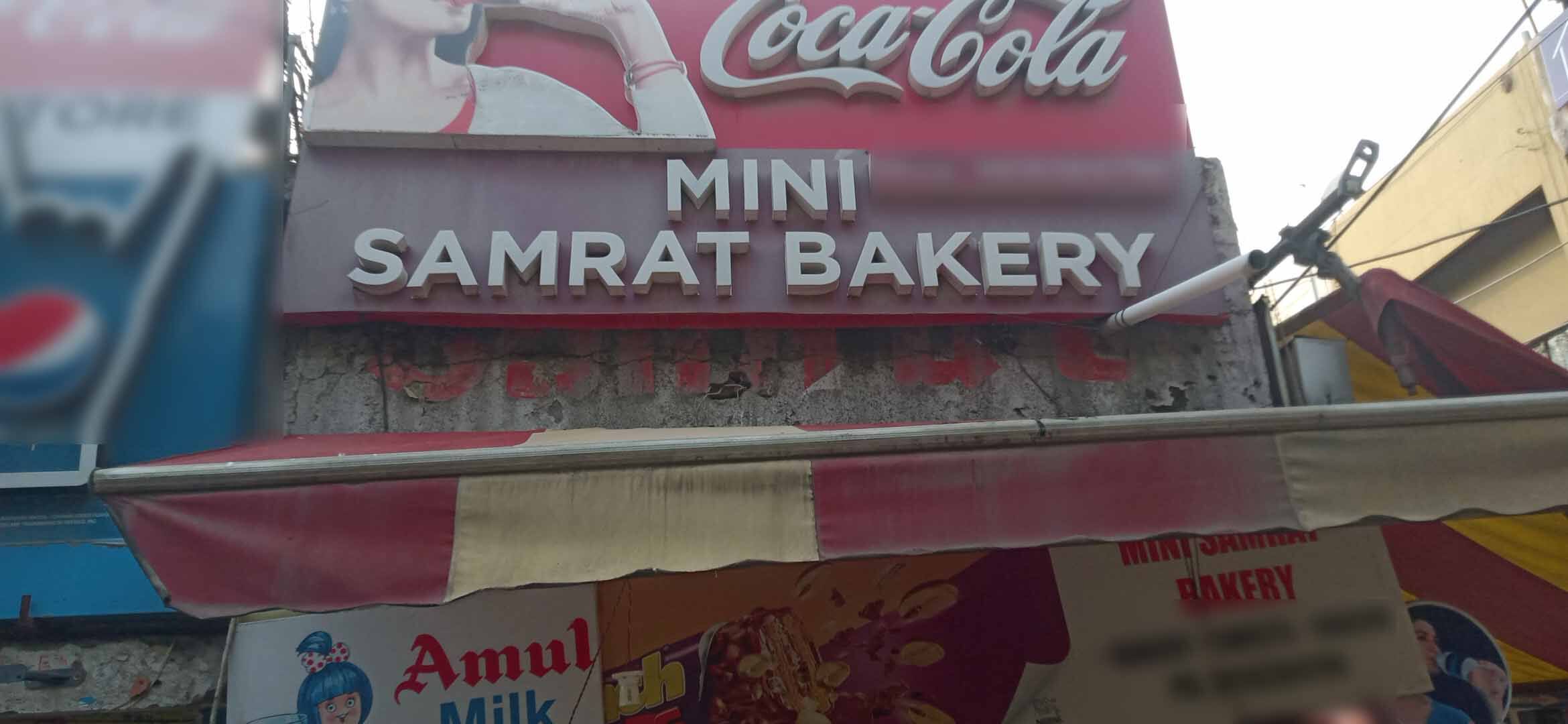 Mini Samrat Bakery, Sector 17, Gurgaon | Zomato