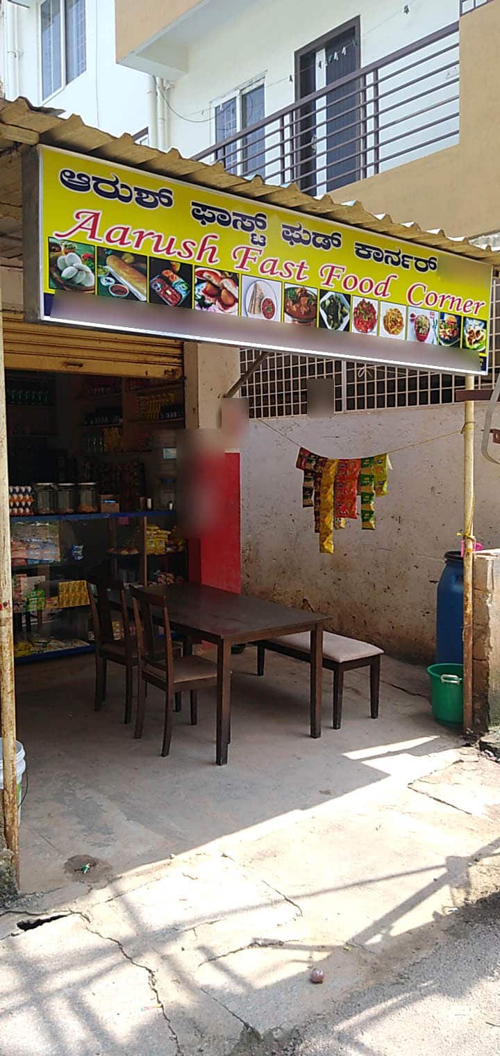 Aarush Fast Food Corner, Kadubeesanahalli, Bangalore | Zomato