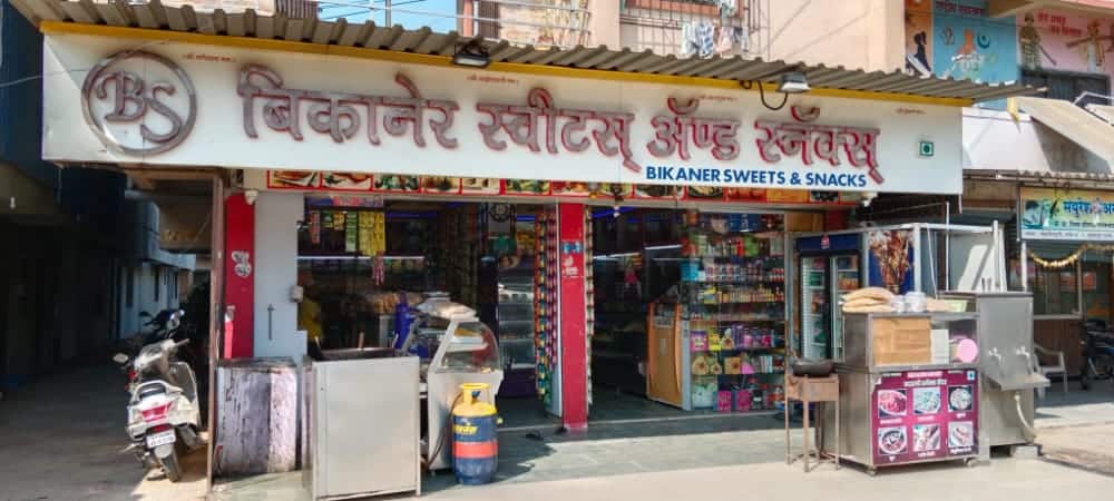 Bikaner Sweets & Snacks, New Panvel, Navi Mumbai | Zomato