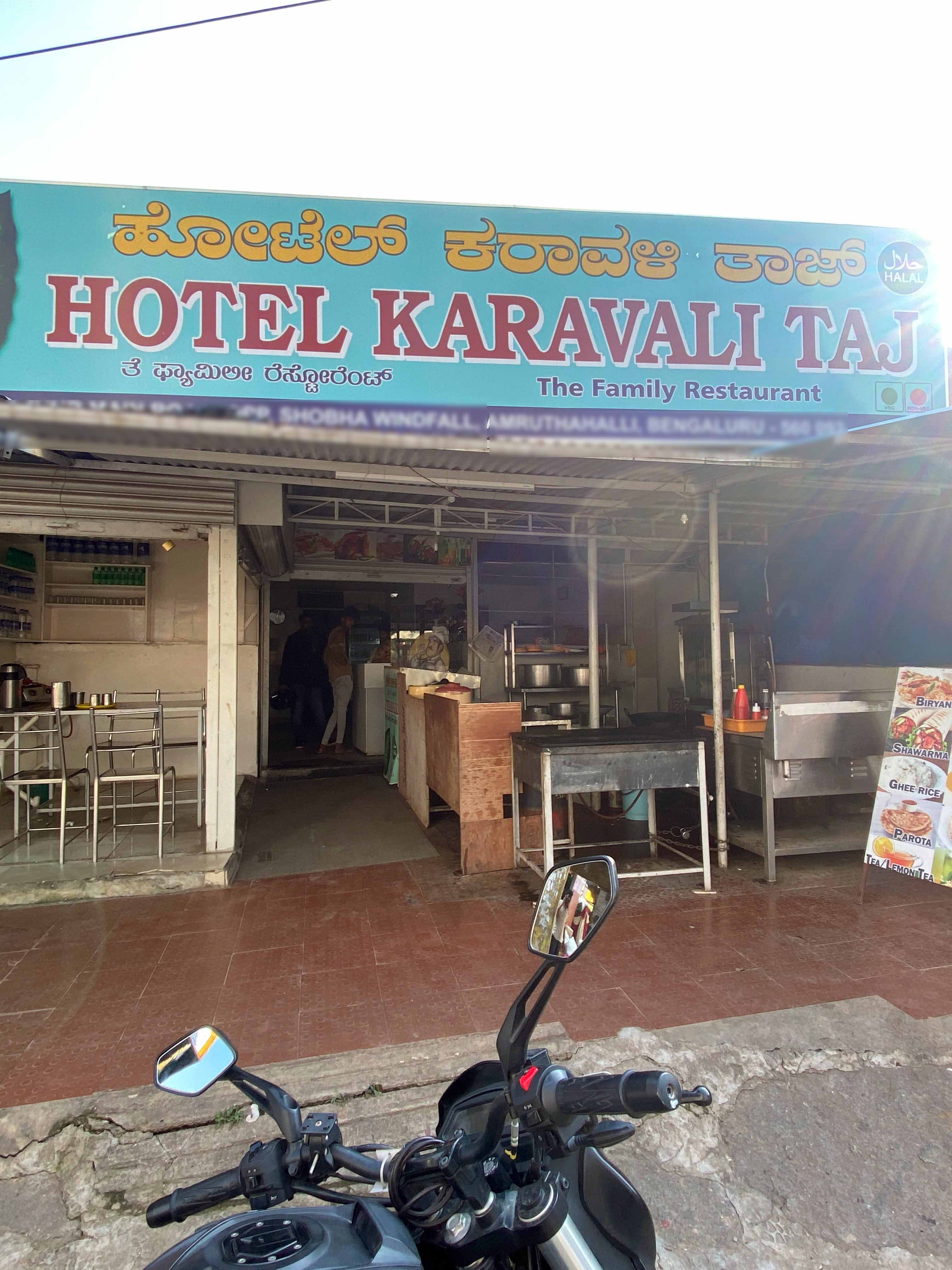 Hotel Karavali Taj, Jakkur, Bangalore | Zomato