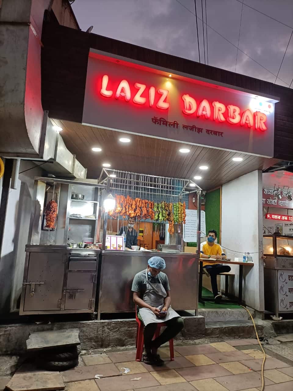 Menu of Laziz Darbar, Kalyan, Thane