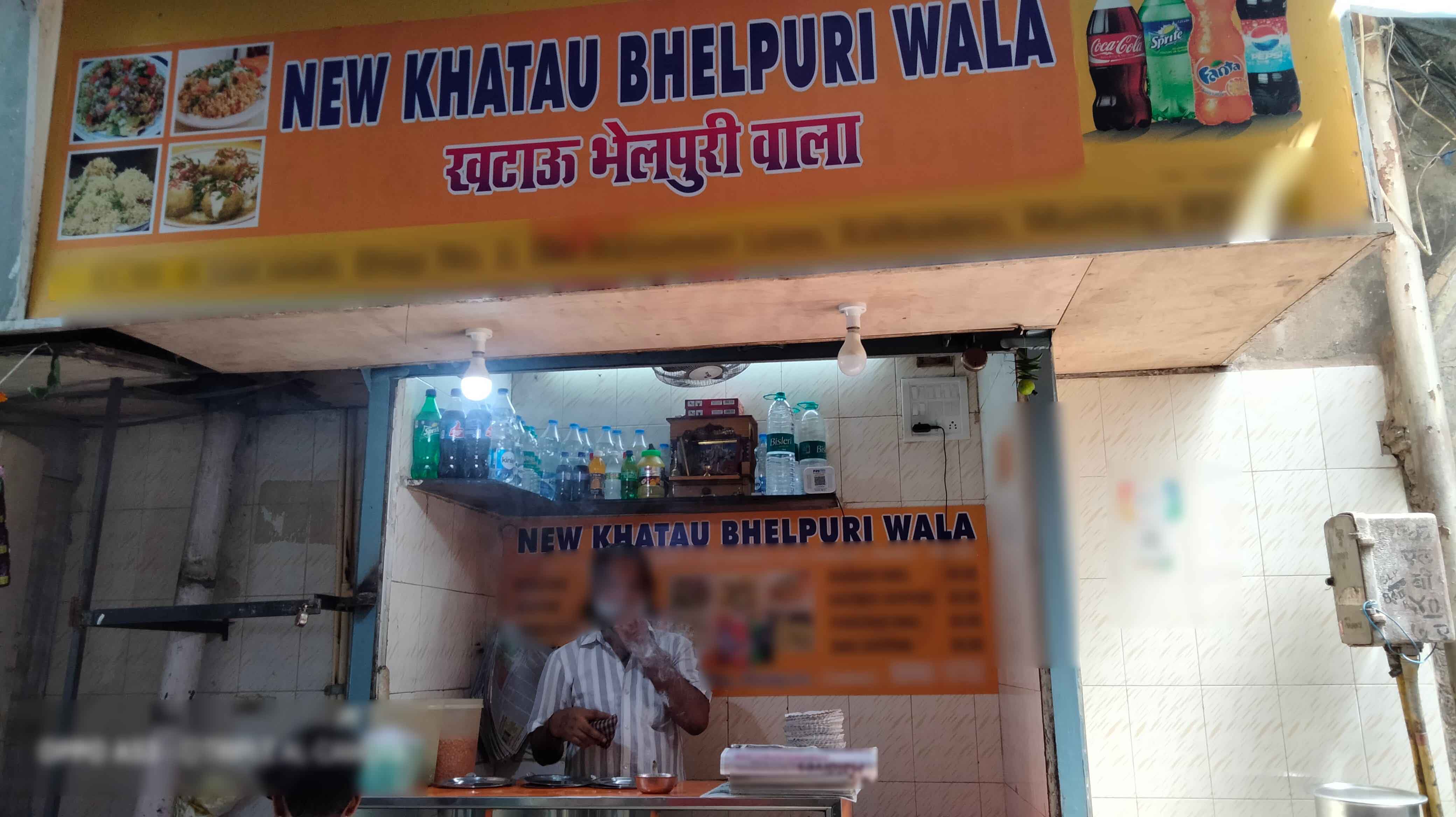 Menu of New Khatau Bhelpuri Wala, Mumbai Central, Mumbai