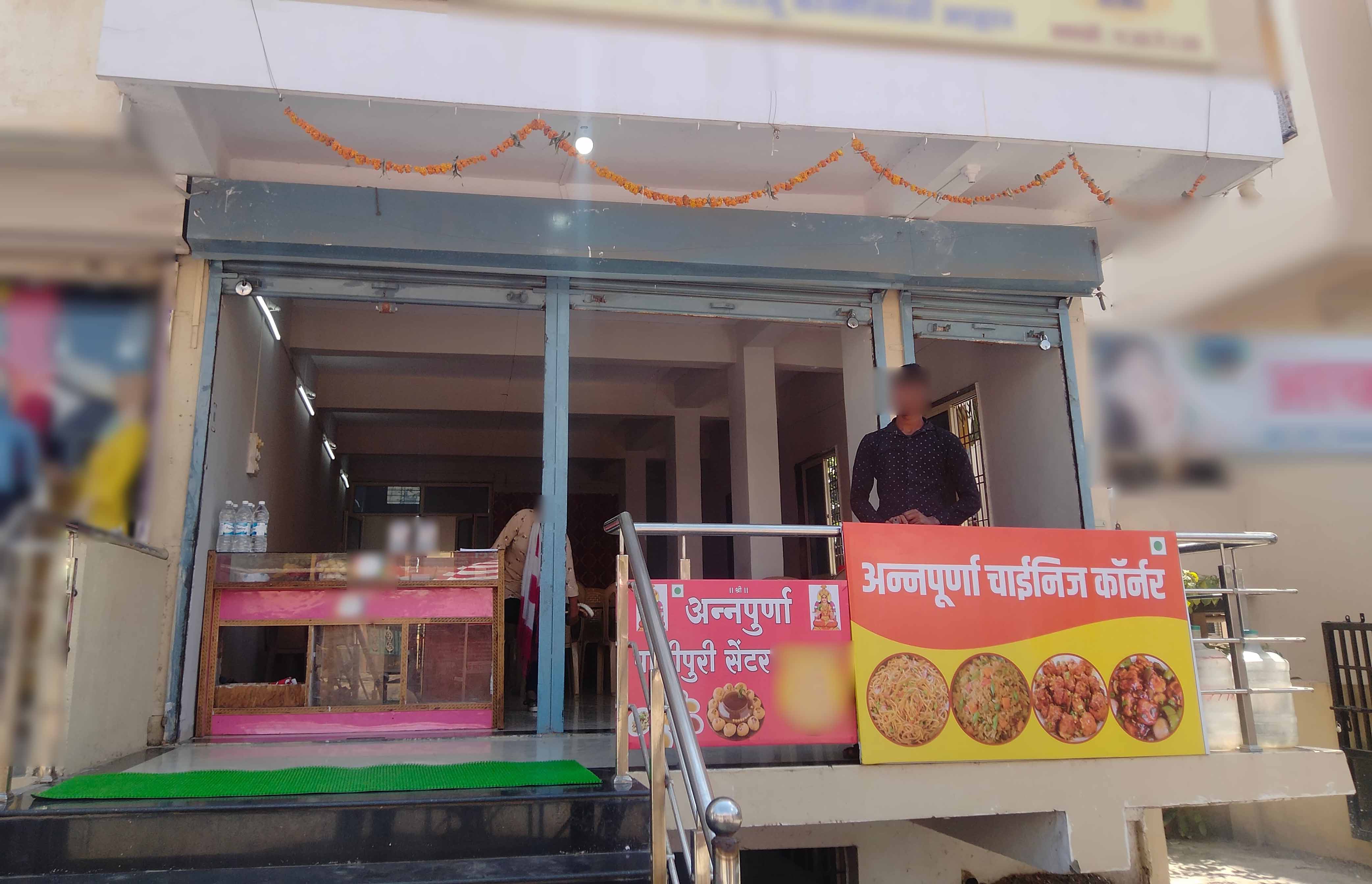 Annapurna Mess And Parcel Food, Mondha, Aurangabad | Zomato
