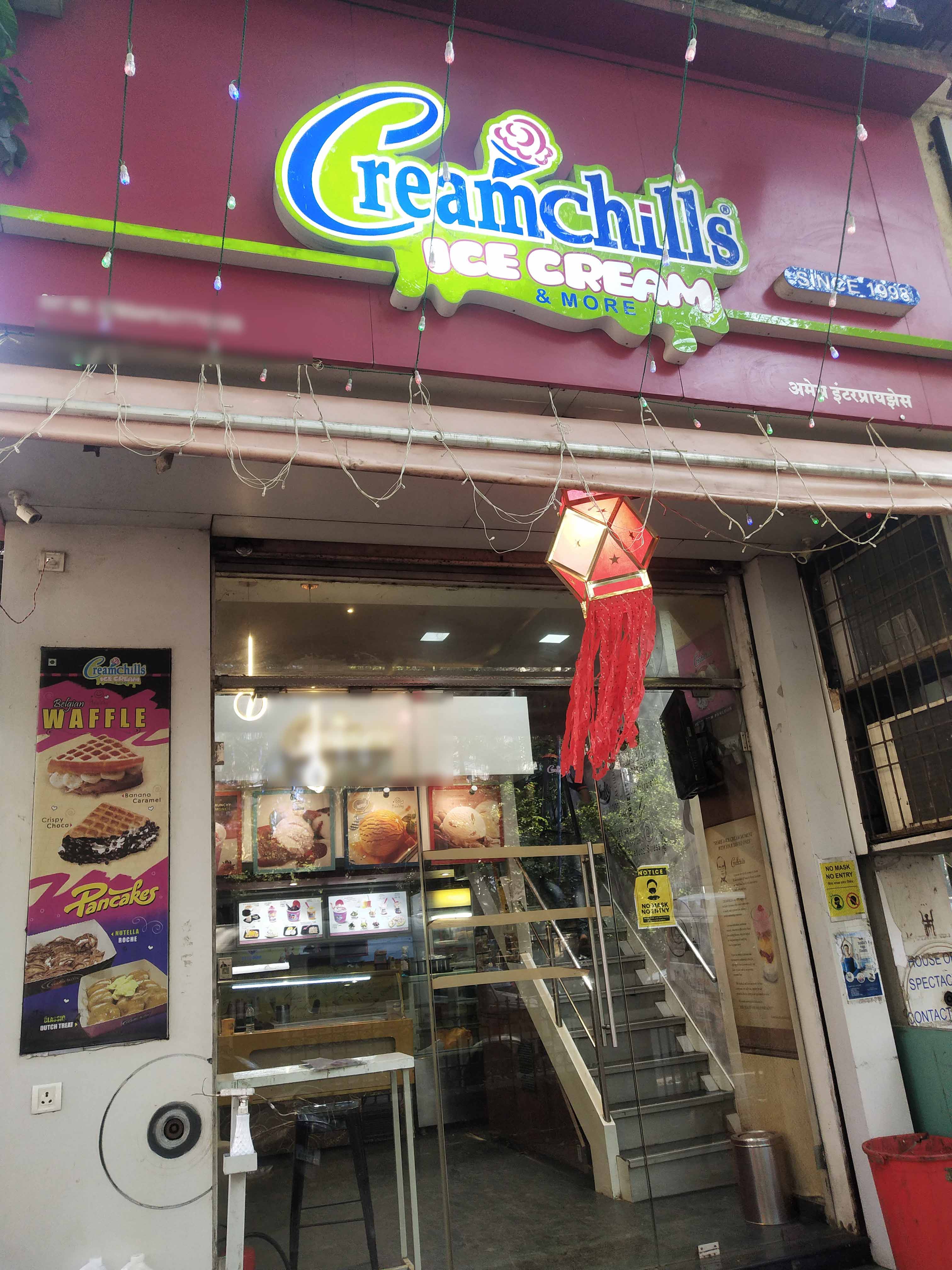 Cream Chills Ice Cream, Wagle Estate, Thane West, Thane | Zomato
