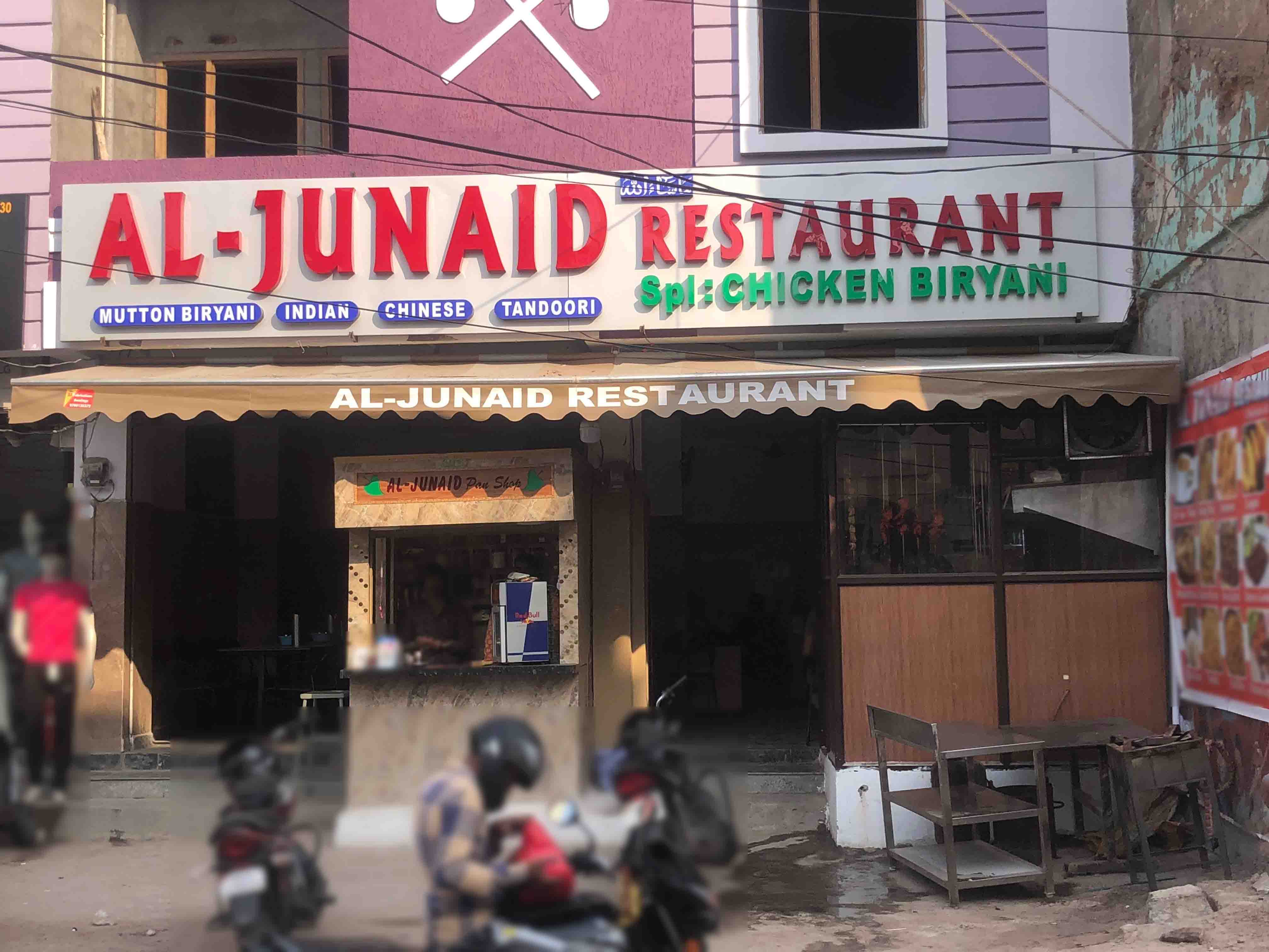 Al Junaid Restaurant, Charminar, Hyderabad | Zomato