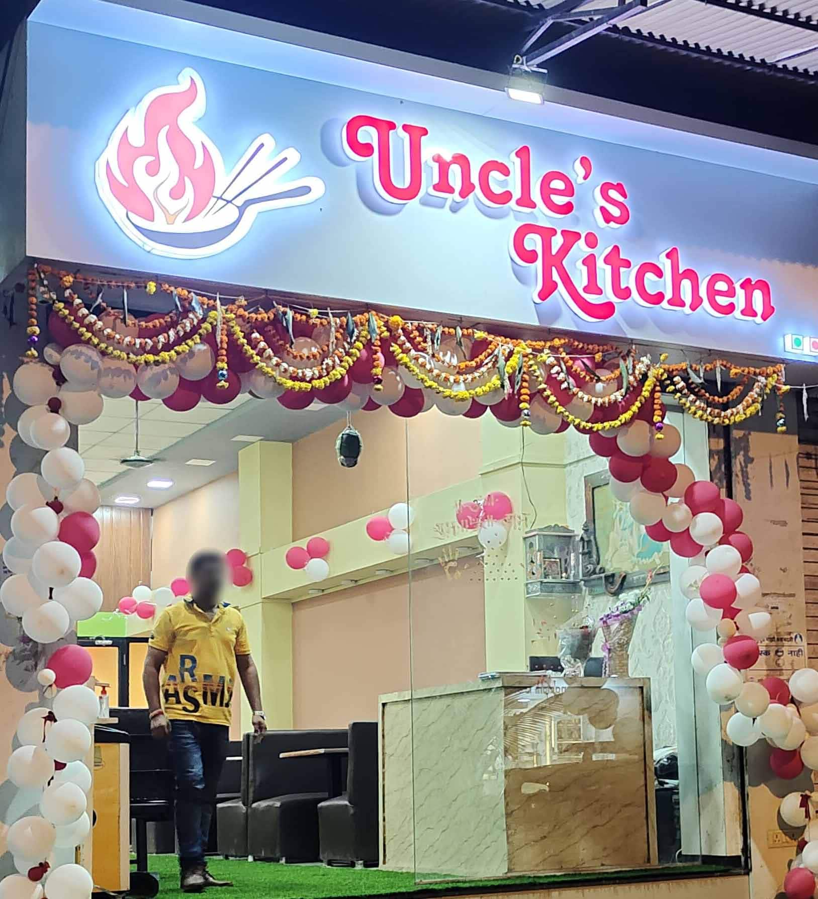 Uncle's Kitchen, Nerul, Navi Mumbai | Zomato