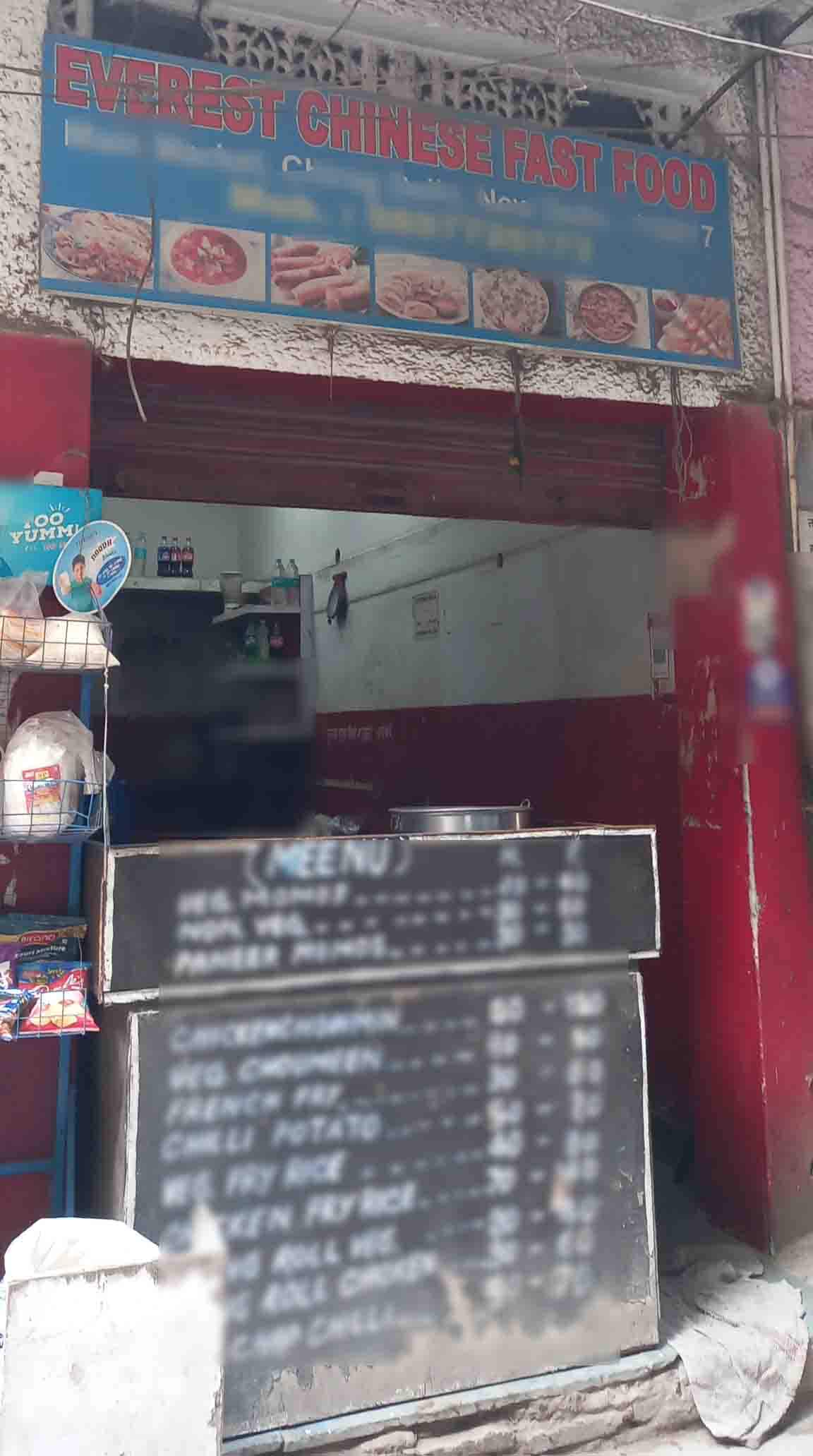 Everest Chinese Fast Food, Sheikh Sarai, New Delhi | Zomato