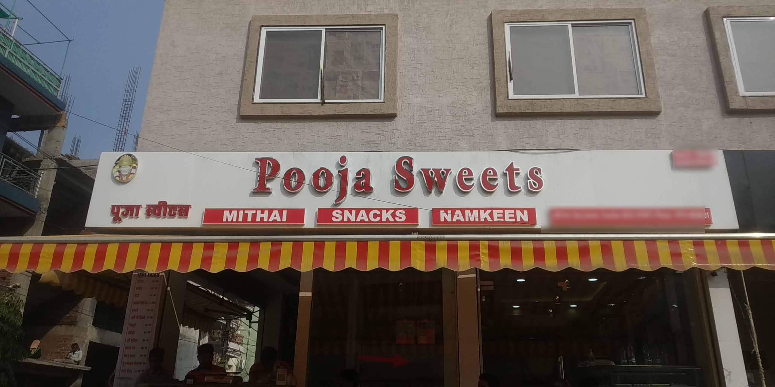 Pooja Sweets, City Center, Gwalior | Zomato