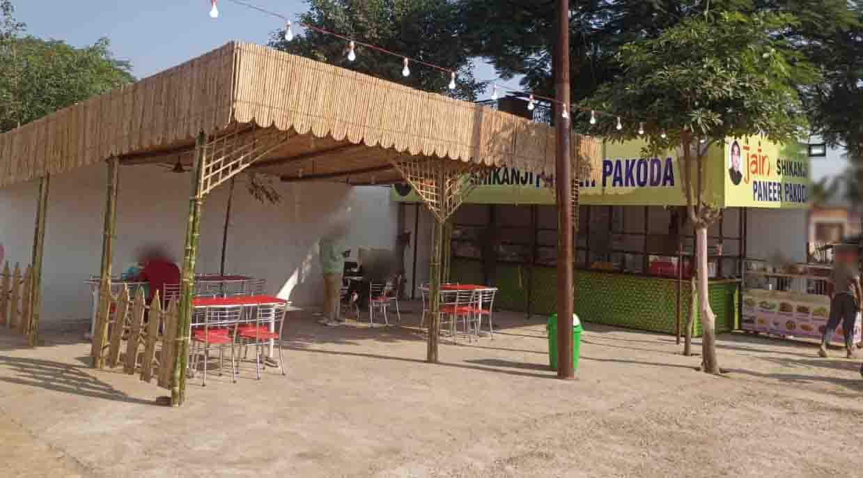 Jain Shikanji, Partapur, Meerut | Zomato