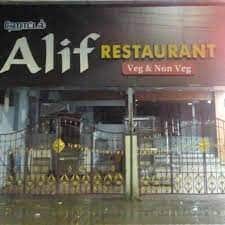 Alif Restaurant, Kumbakonam Locality order online - Zomato