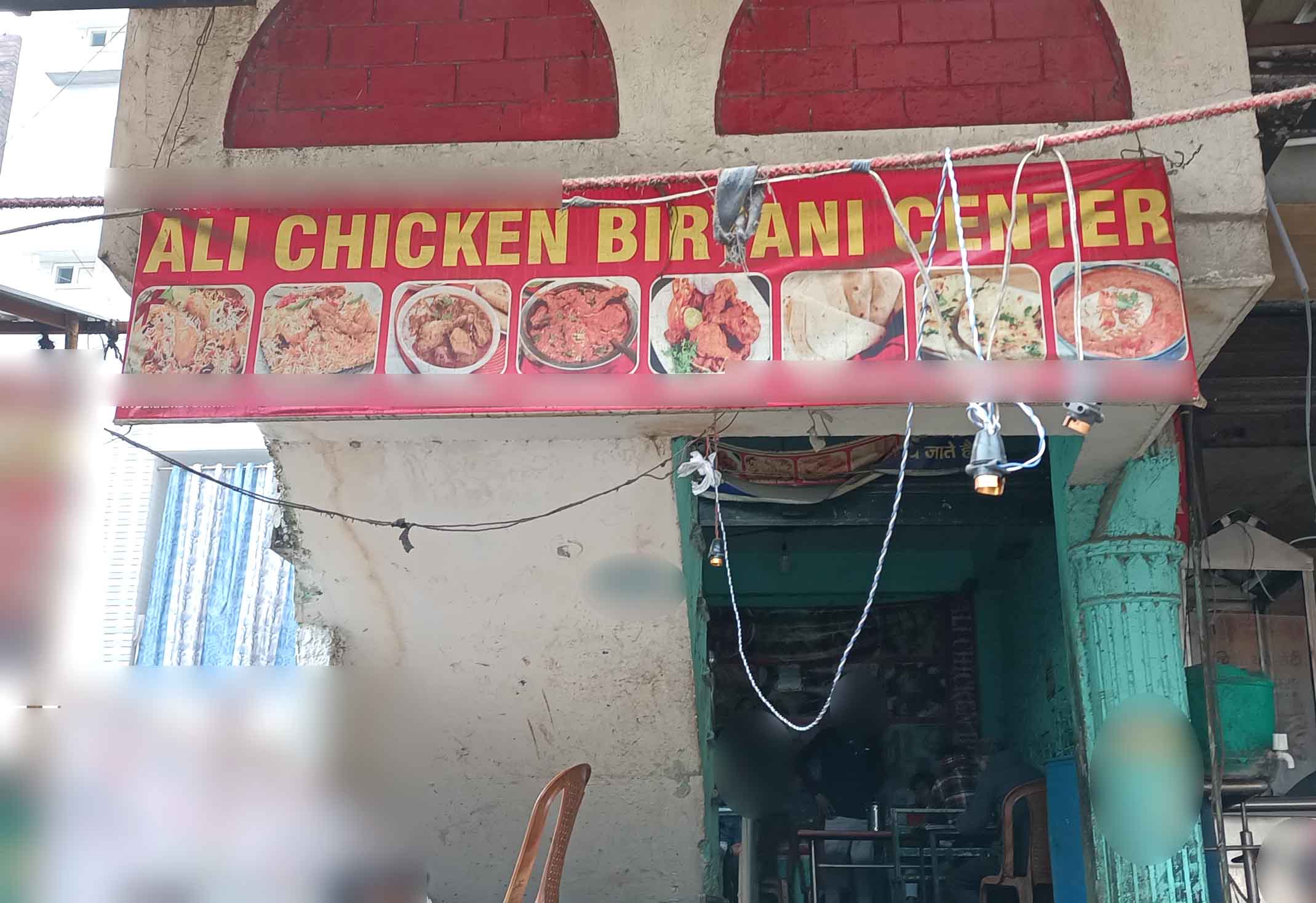 Ali Chicken Biryani Center, Khanpur, New Delhi | Zomato