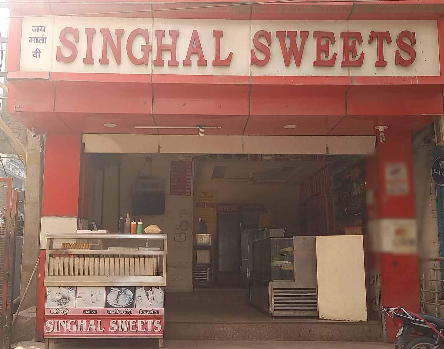 Singhal Sweets, Khanpur, New Delhi | Zomato