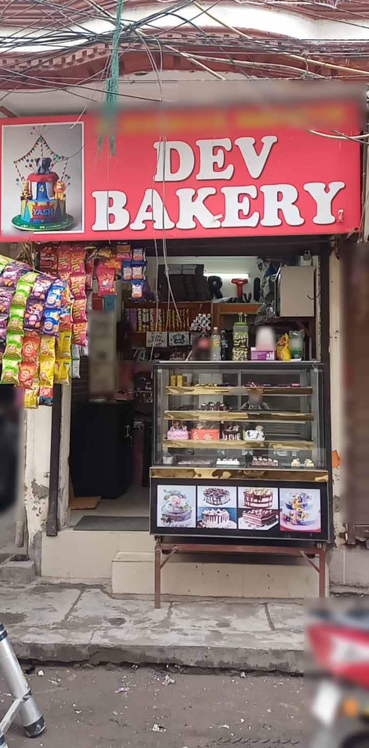 Dev Bakery, Tilak Nagar, New Delhi | Zomato