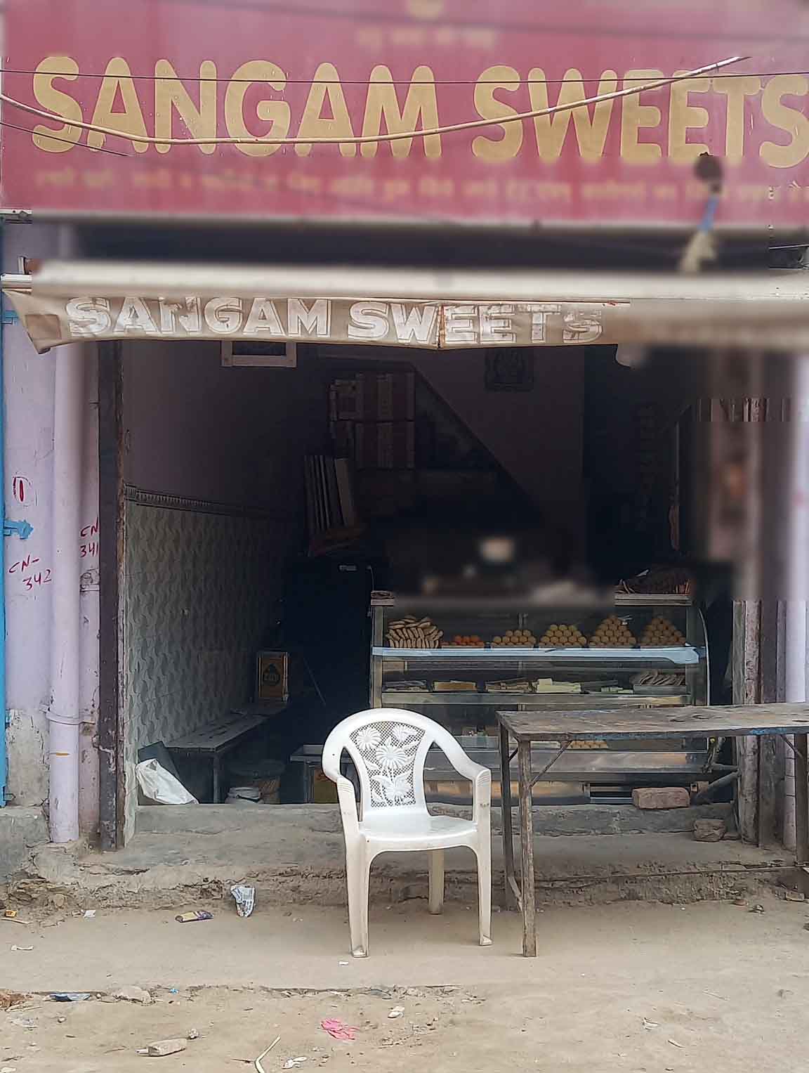Sangam Sweets, Khanpur, New Delhi | Zomato