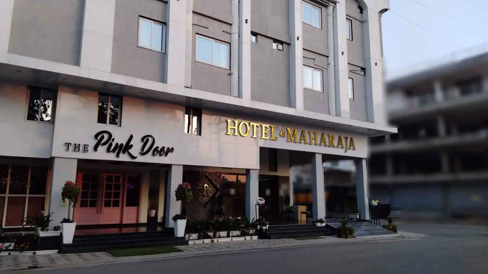 The Pink Door - Hotel Shree Maharaja, Korba Locality order online - Zomato