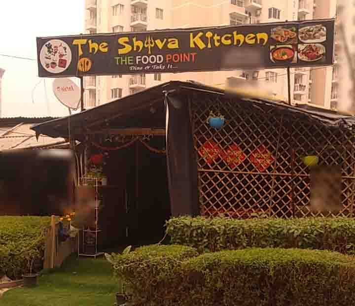 The Shiva Kitchen, New Palam Vihar, Gurgaon | Zomato