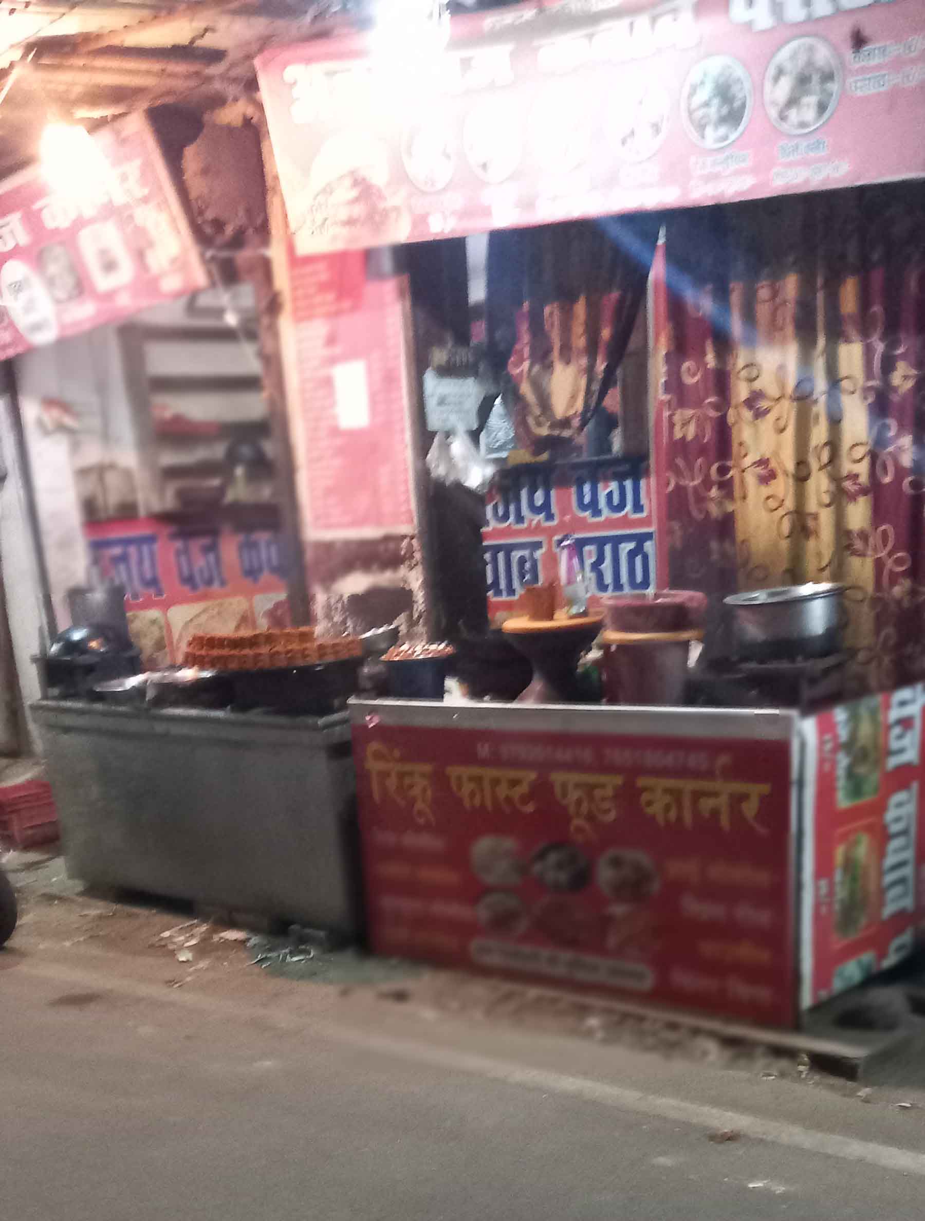 Rinku Fast Food Center, Alambagh, Lucknow | Zomato