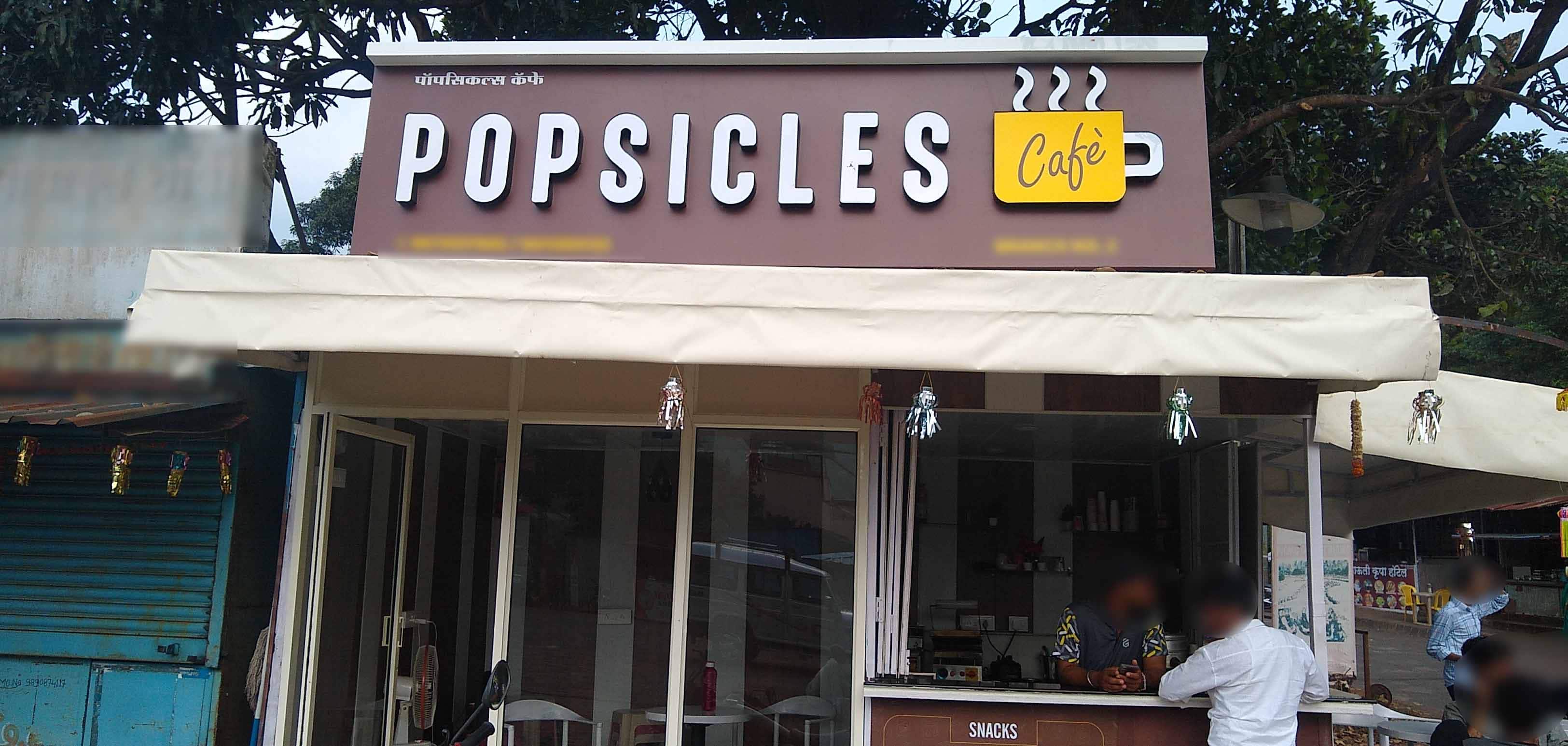 Popsicles Cafe, Lavasa, Pune | Zomato