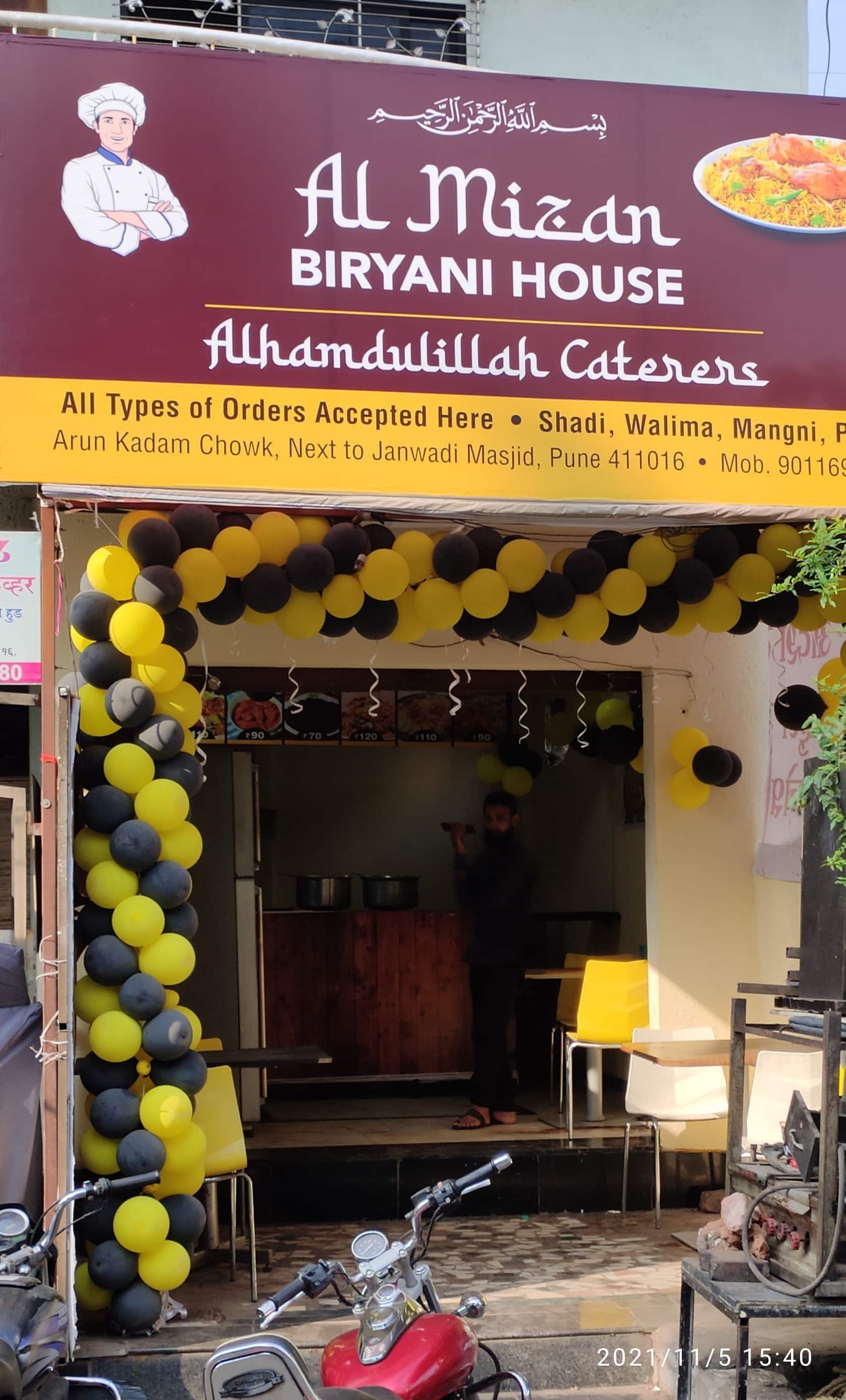 Menu of Al Mizan Biryani House, Magarpatta, Pune