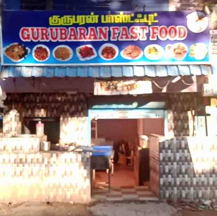Gurubaran Fast Food, Ambattur, Chennai | Zomato