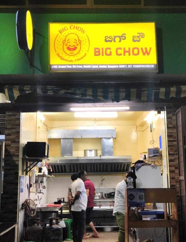 Big Chow, Domlur order online - Zomato