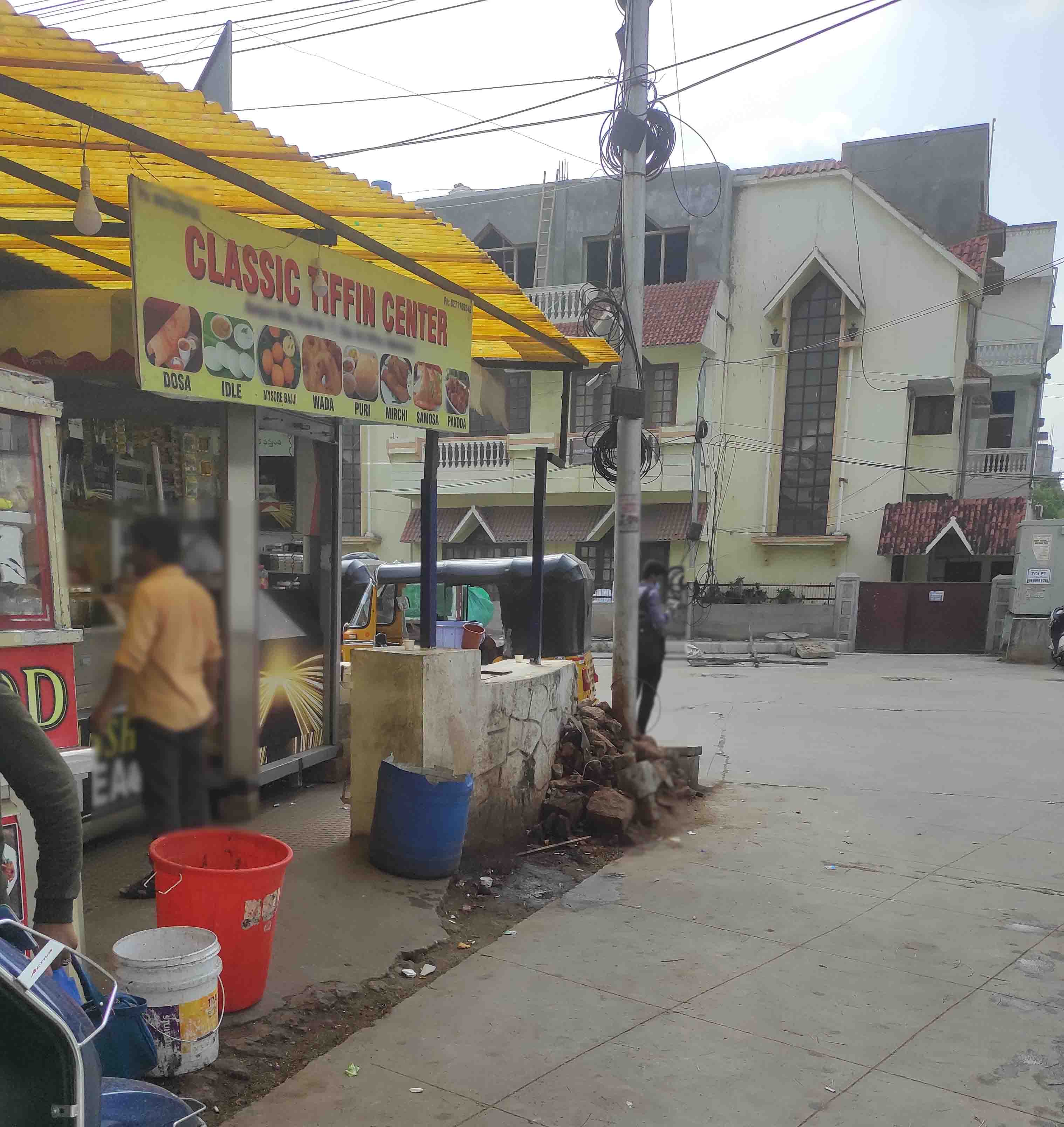 Classic Tiffin Center, Banjara Hills, Hyderabad | Zomato
