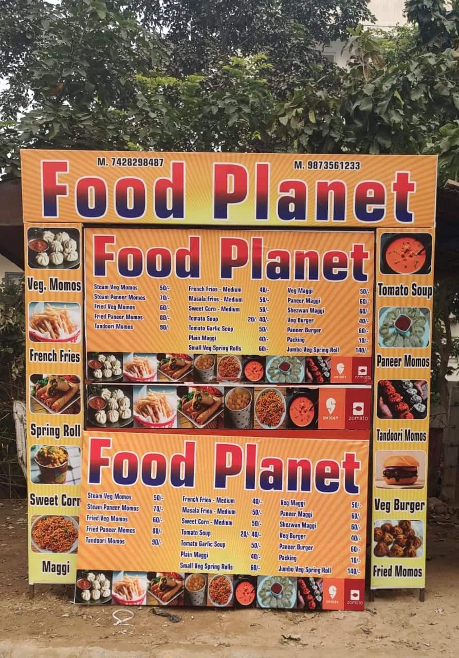 Food Planet, South City 2, Gurgaon | Zomato
