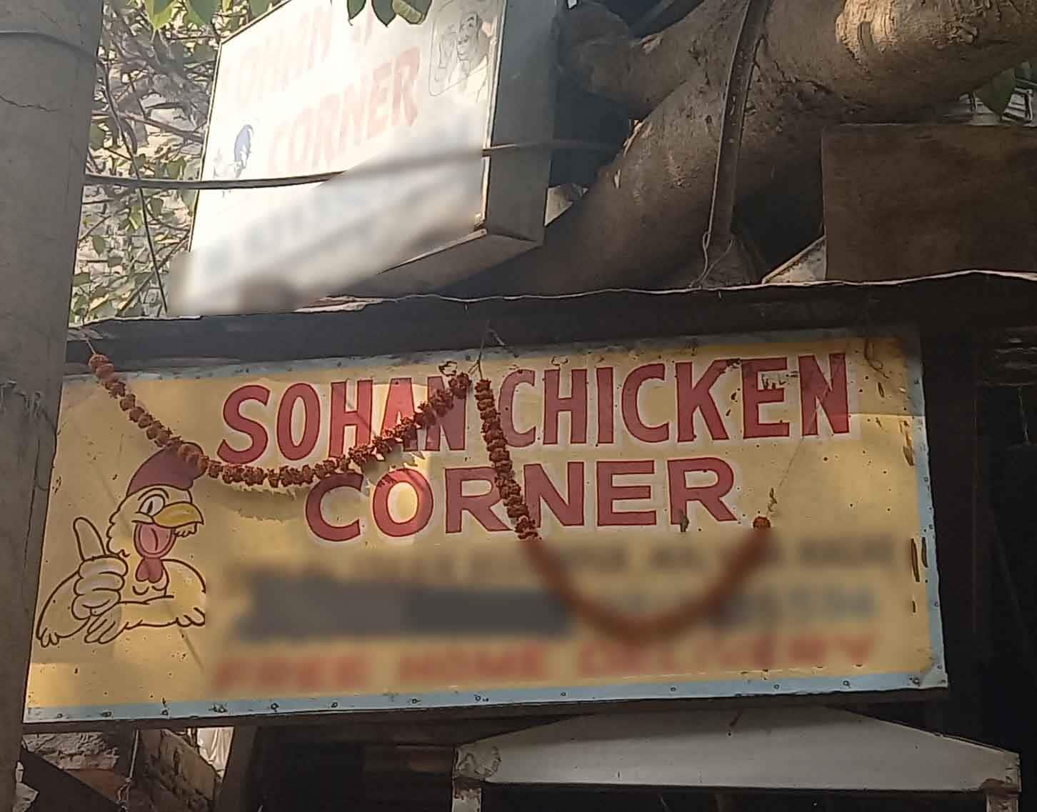 Sohan Chicken Corner, Malviya Nagar, New Delhi | Zomato