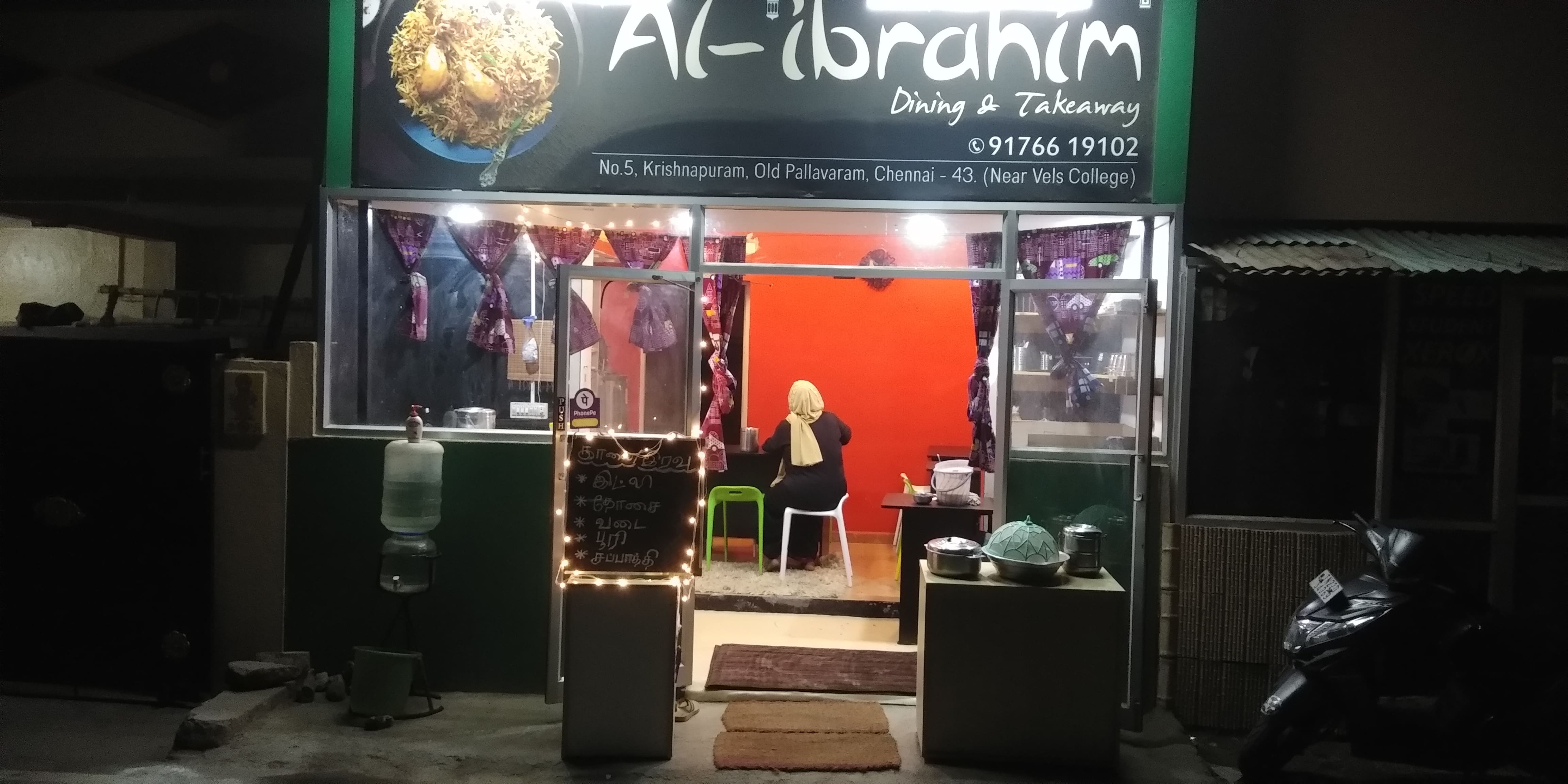 Al Ibrahim Biryani, Pallavaram order online - Zomato