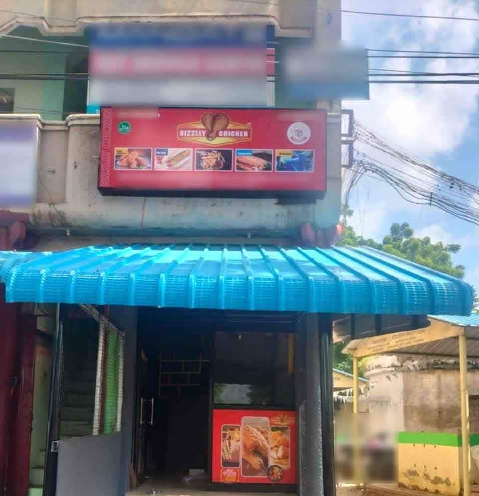 Sizzlly Chicken, Sathamangalam, Madurai | Zomato