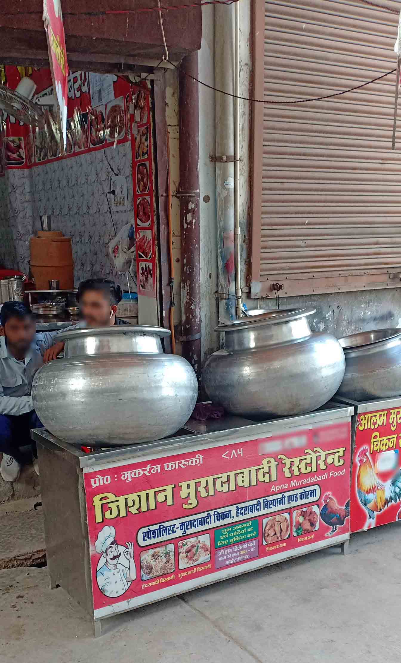 Menu of Jishan Muradabadi Restaurant, Paschim Vihar, New Delhi