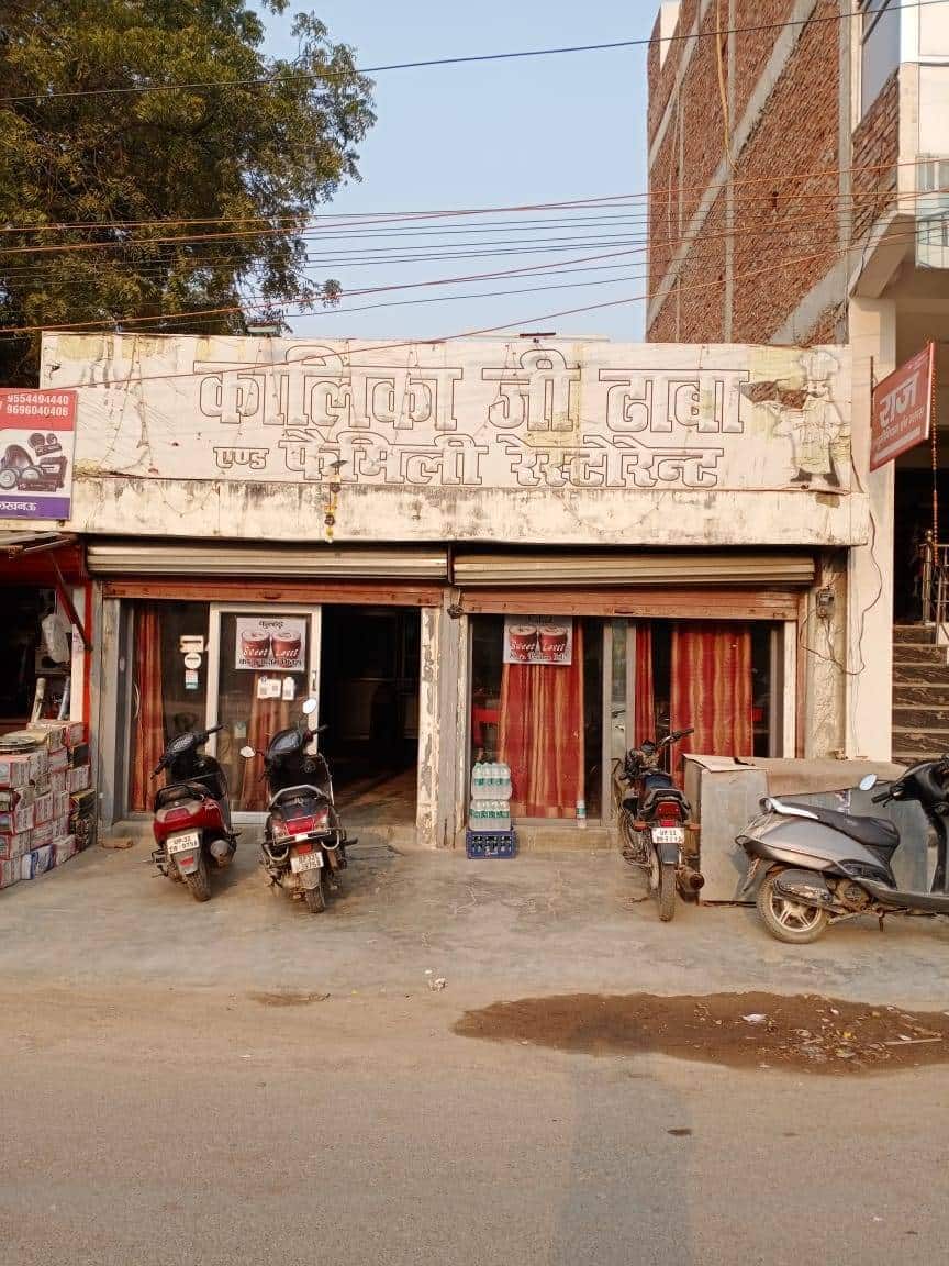 Kalika Ji Dhaba And Family Restaurant, Rajajipuram, Lucknow | Zomato
