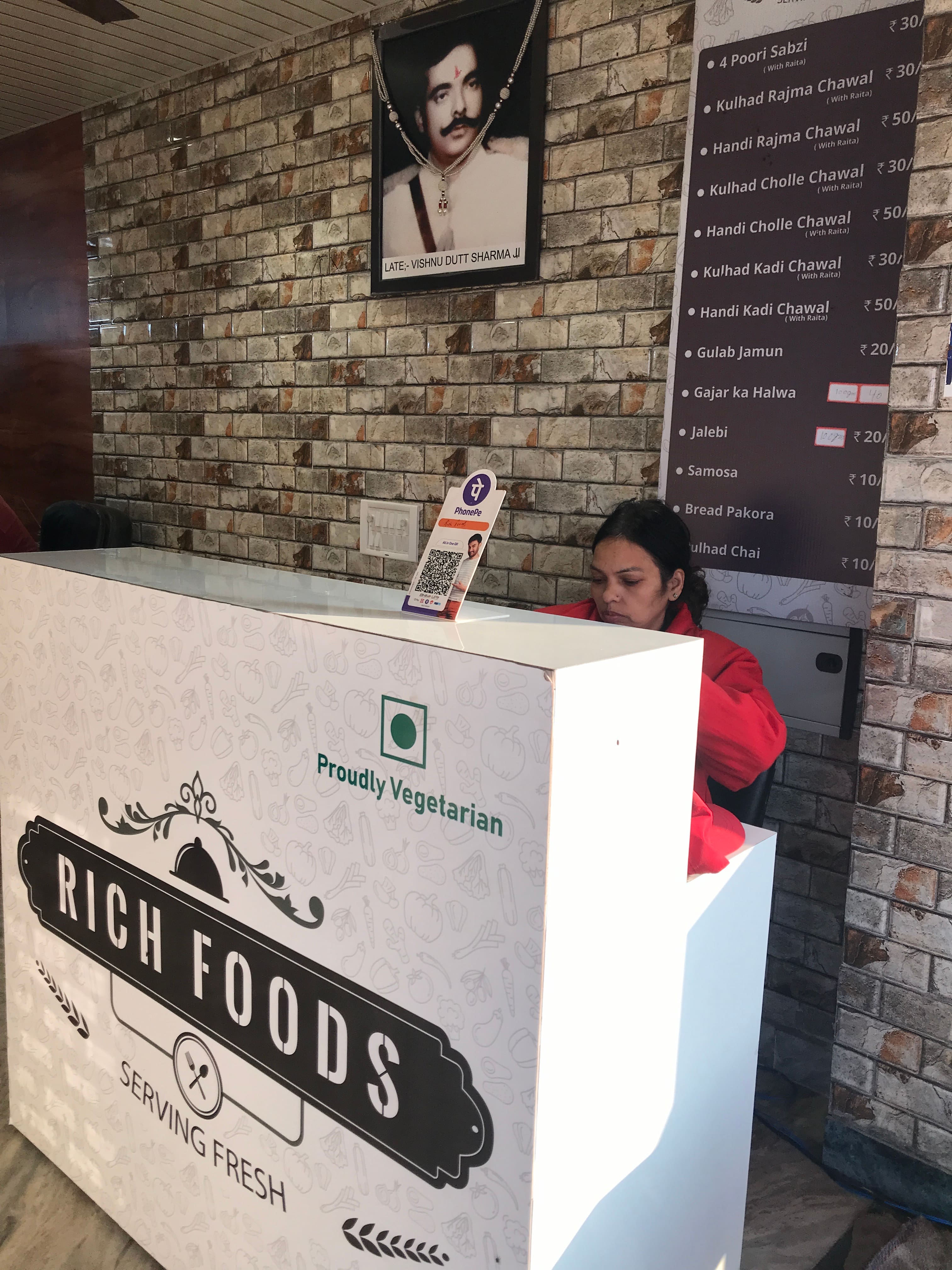 Rich Foods, Rohini, New Delhi | Zomato