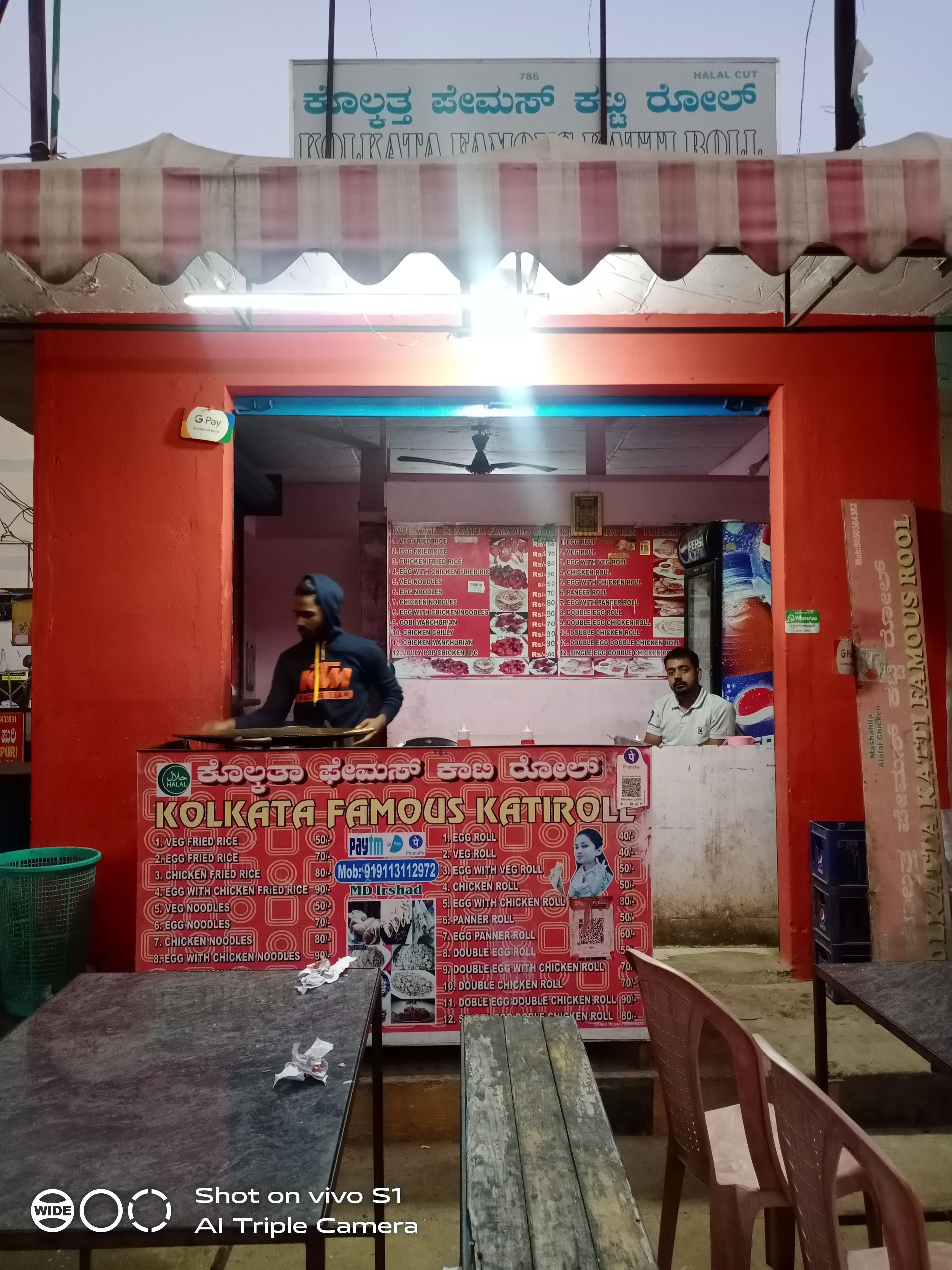 Kolkata Famous Katti Roll, ITPL Main Road, Whitefield, Bangalore | Zomato