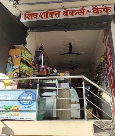Shiv Shakti Bakers & Cafe, Jagatpura, Jaipur | Zomato