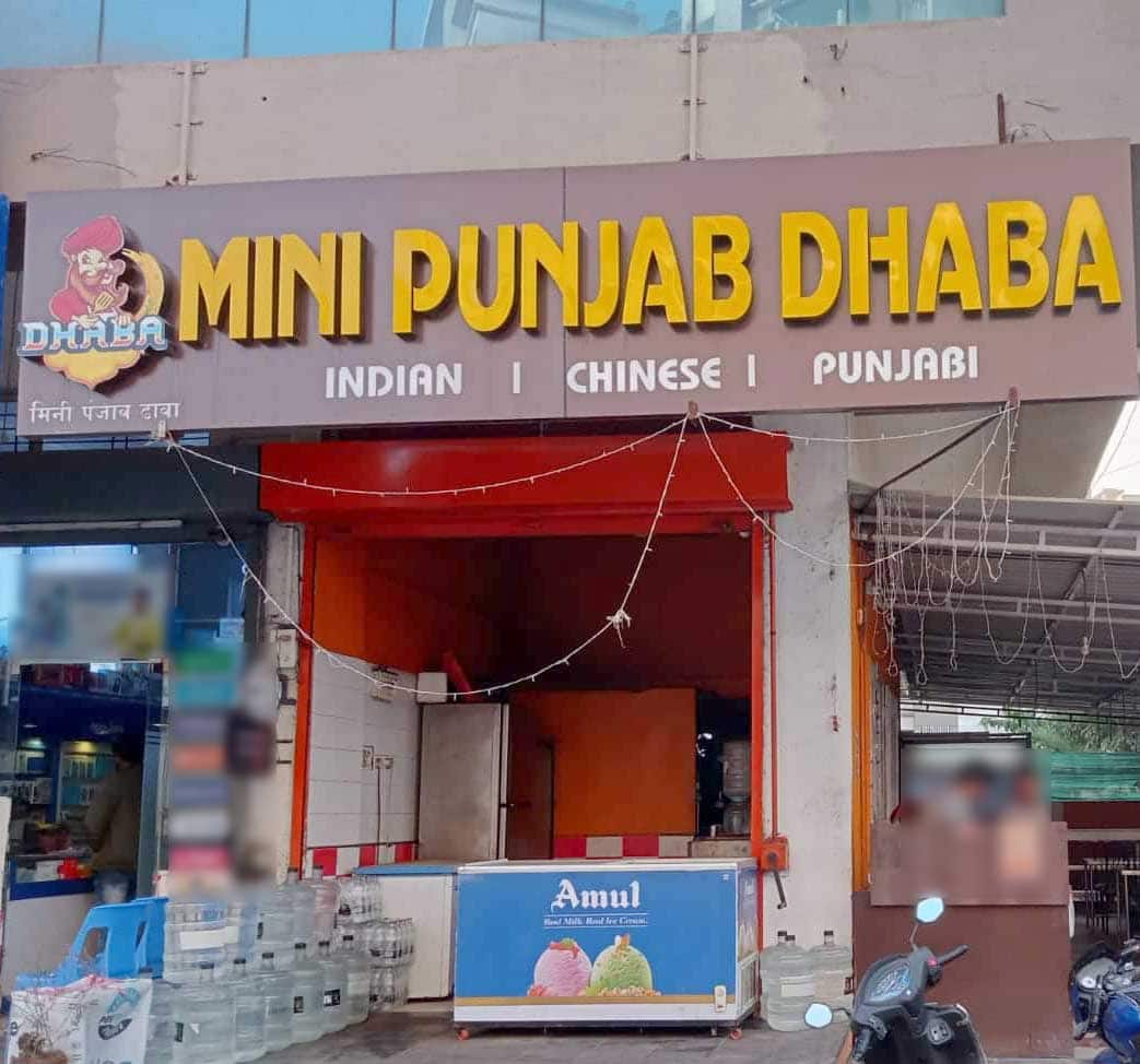 Mini Punjab Dhaba, Lohegaon, Pune | Zomato