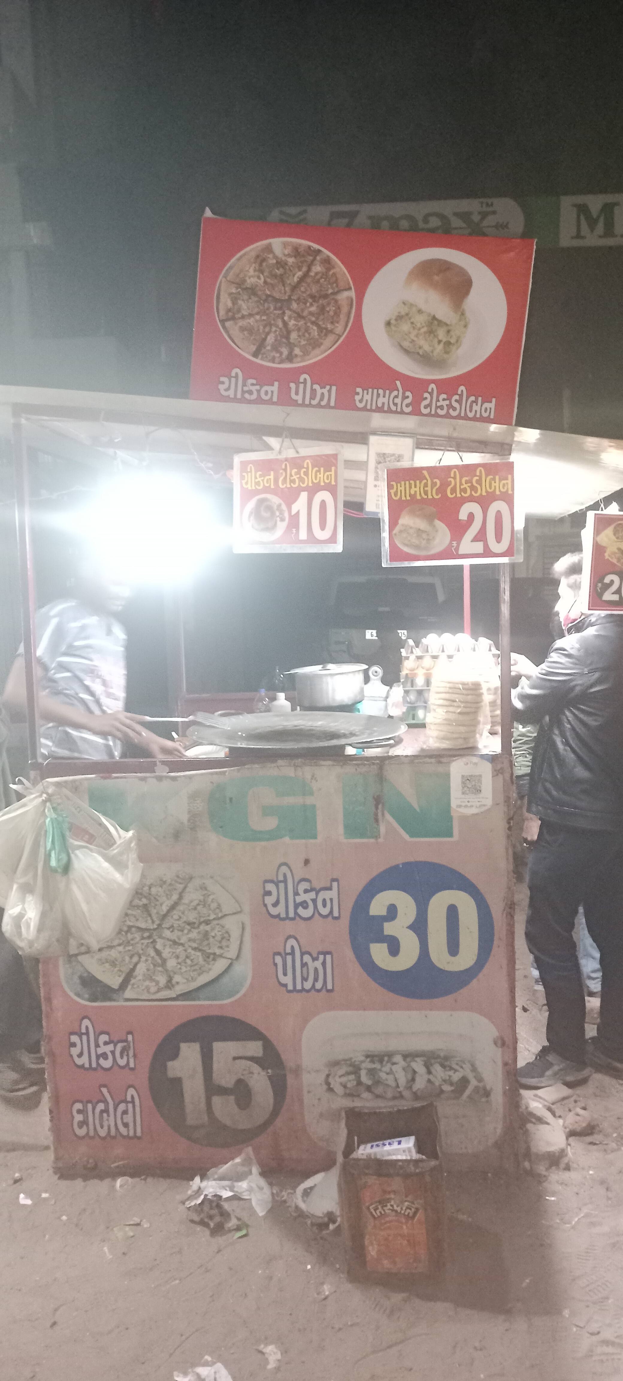 KGN Chicken Pizza And Dabeli, Isanpur, Ahmedabad | Zomato