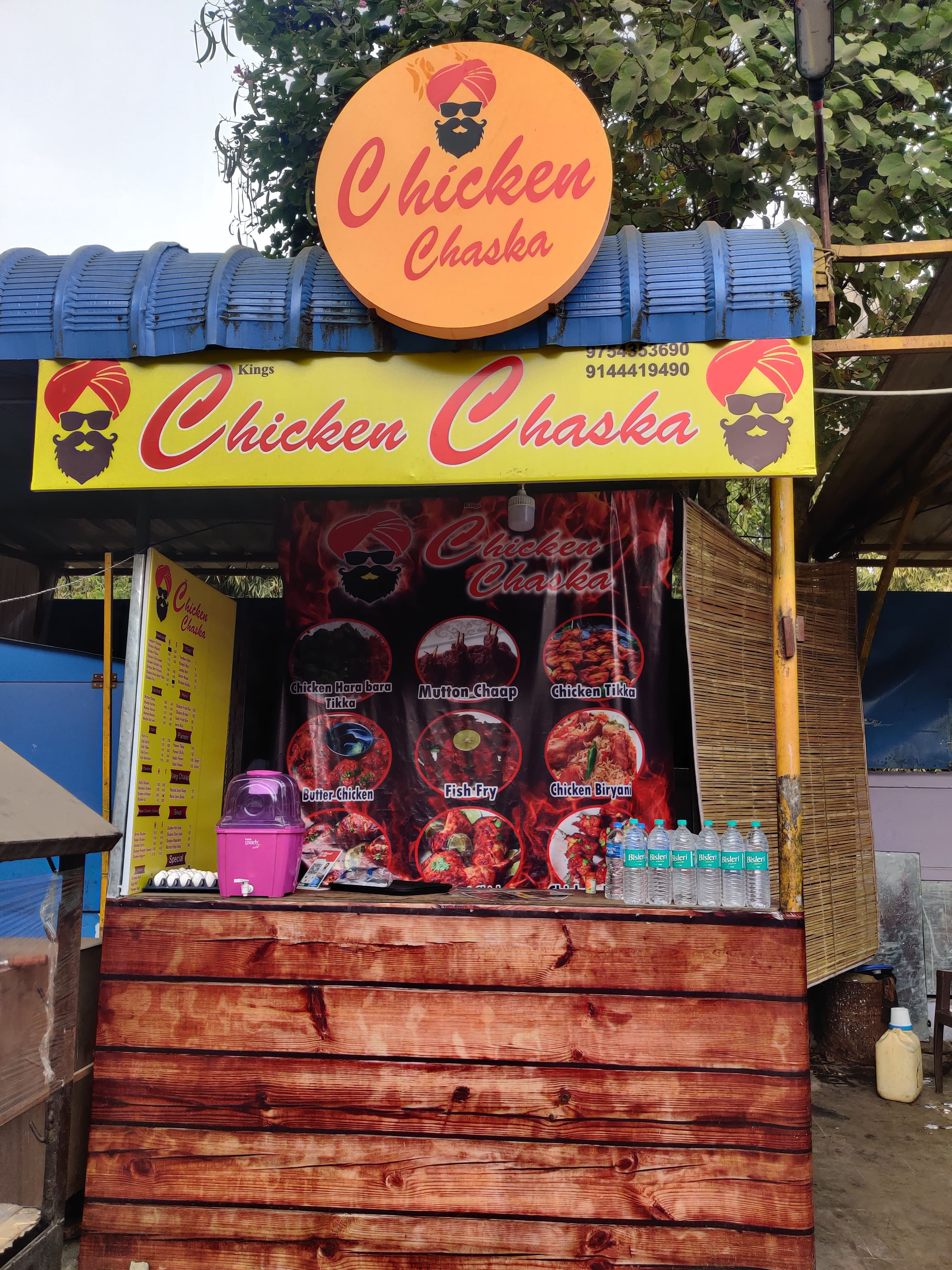 Kings Chicken Chaska, Arera Colony, Bhopal | Zomato
