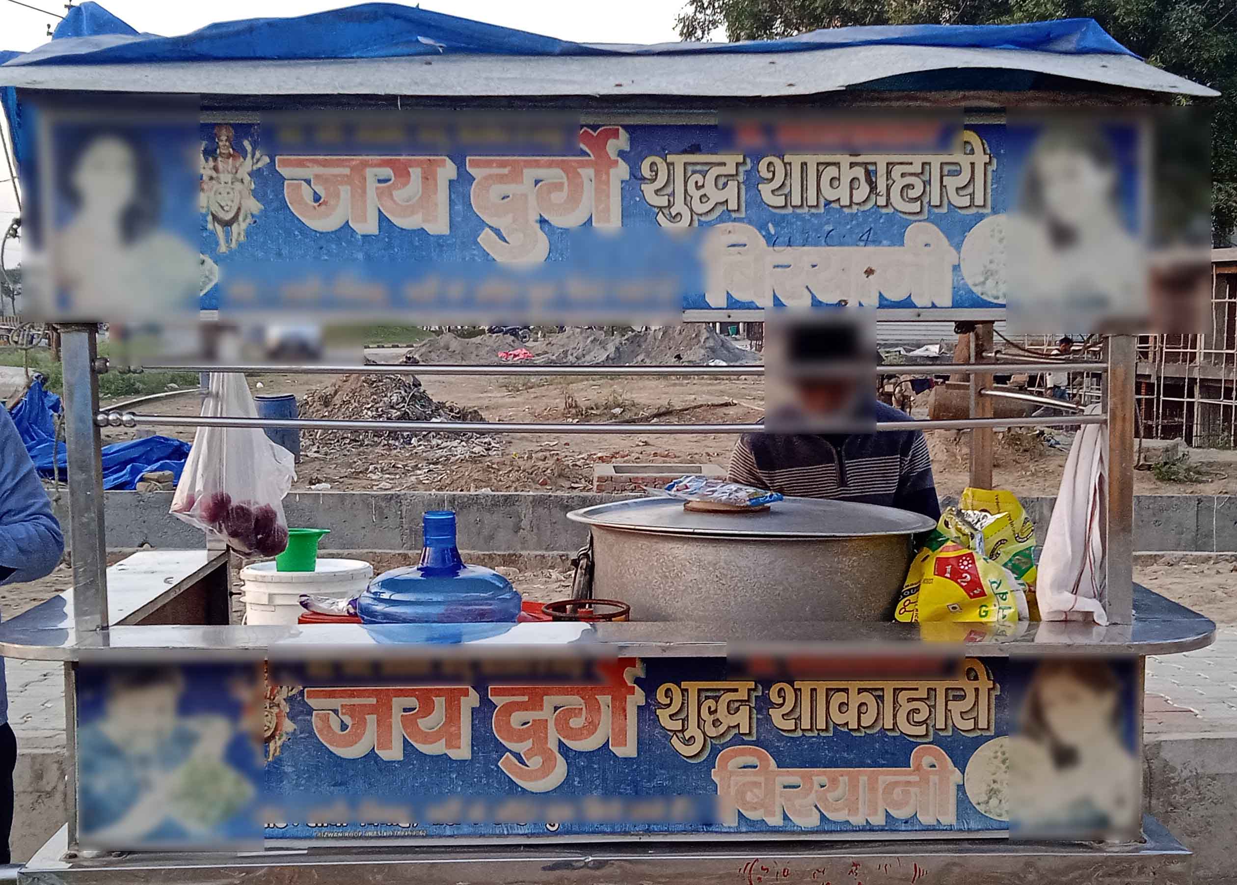 Jay Dhuga Sudhe Biryani, Gaur City 2, Greater Noida | Zomato