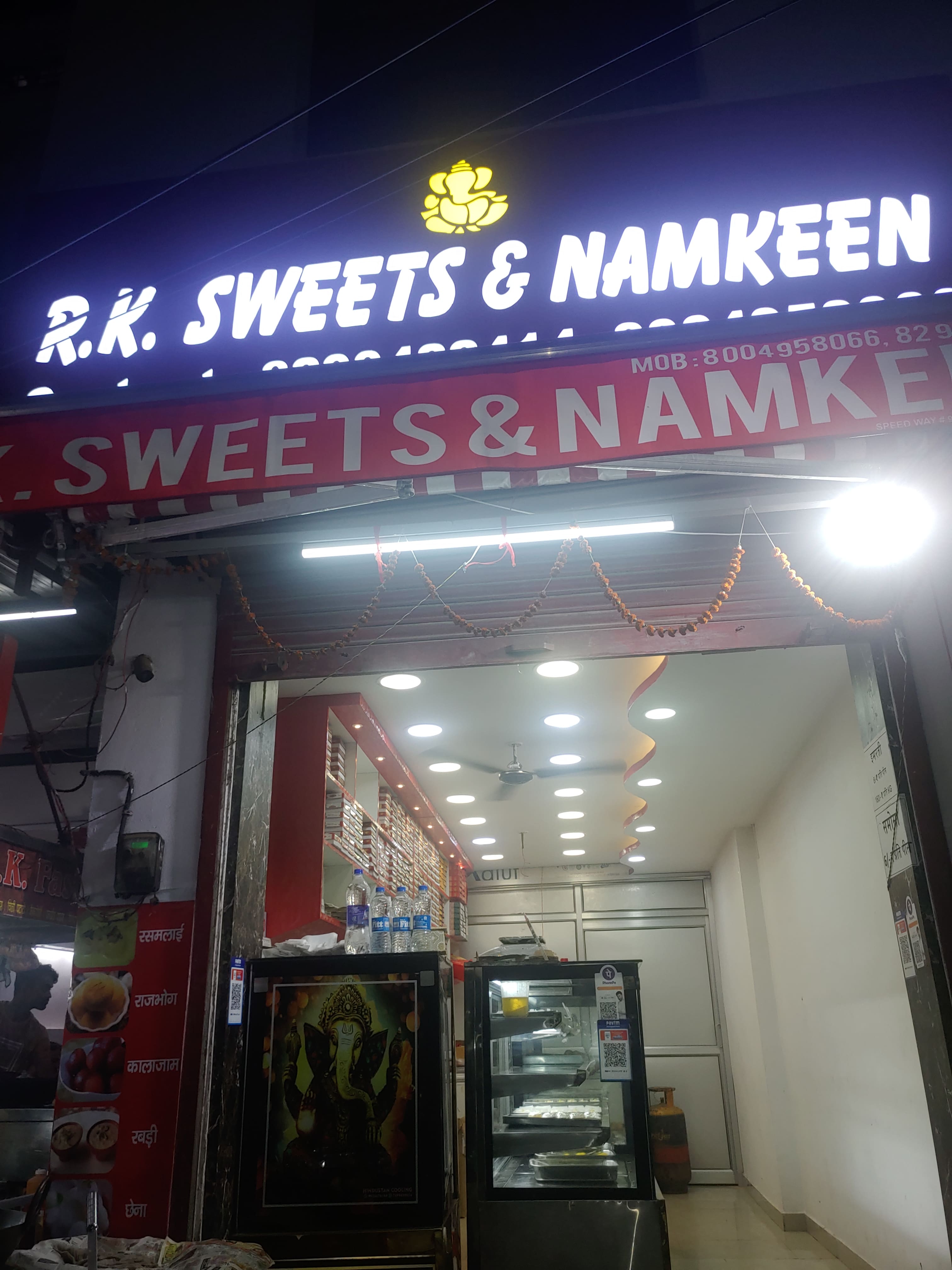RK Sweets And Namkeen, Rajajipuram, Lucknow | Zomato