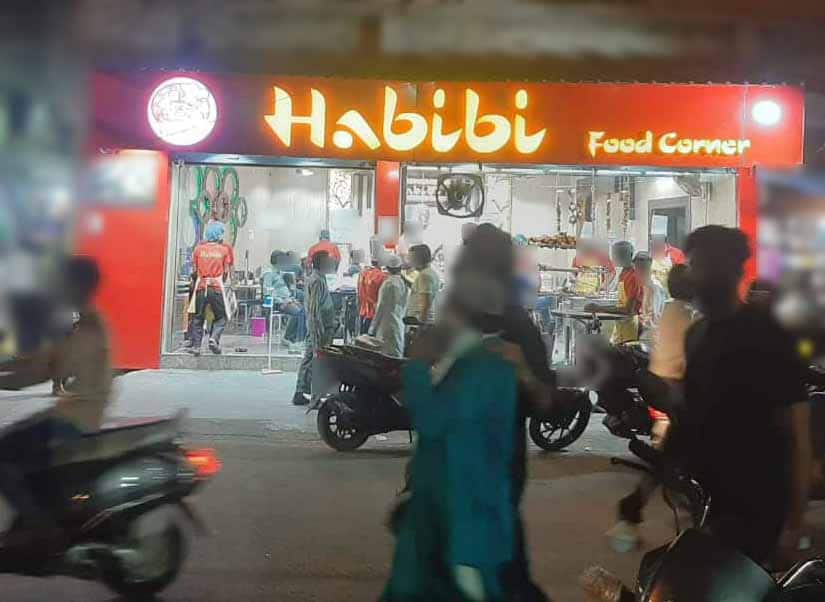 AL Habibi Foods, Karol Bagh, New Delhi | Zomato