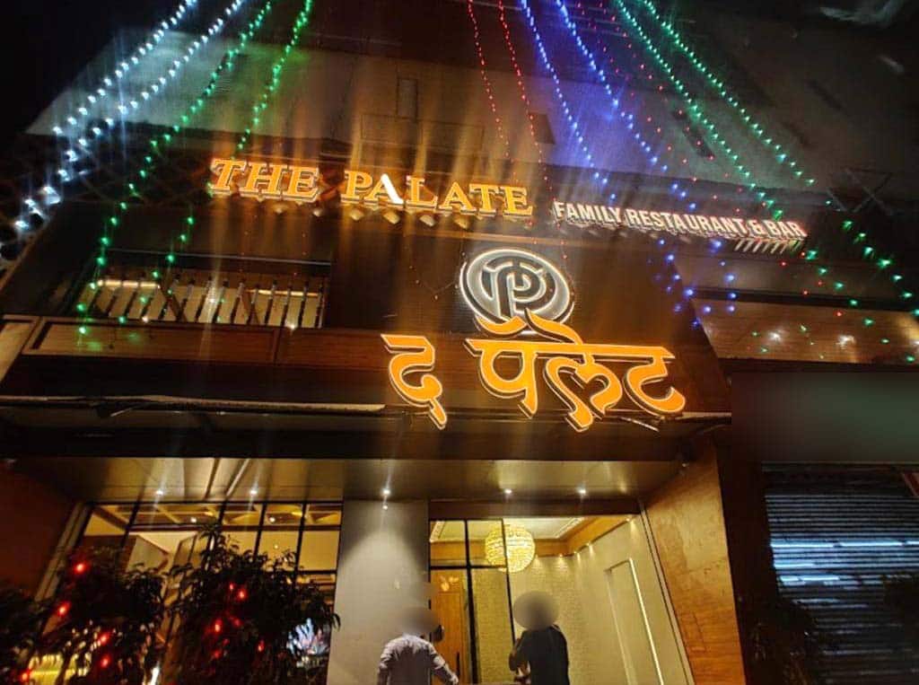Photos of The Palate, Pictures of The Palate, Mumbai | Zomato