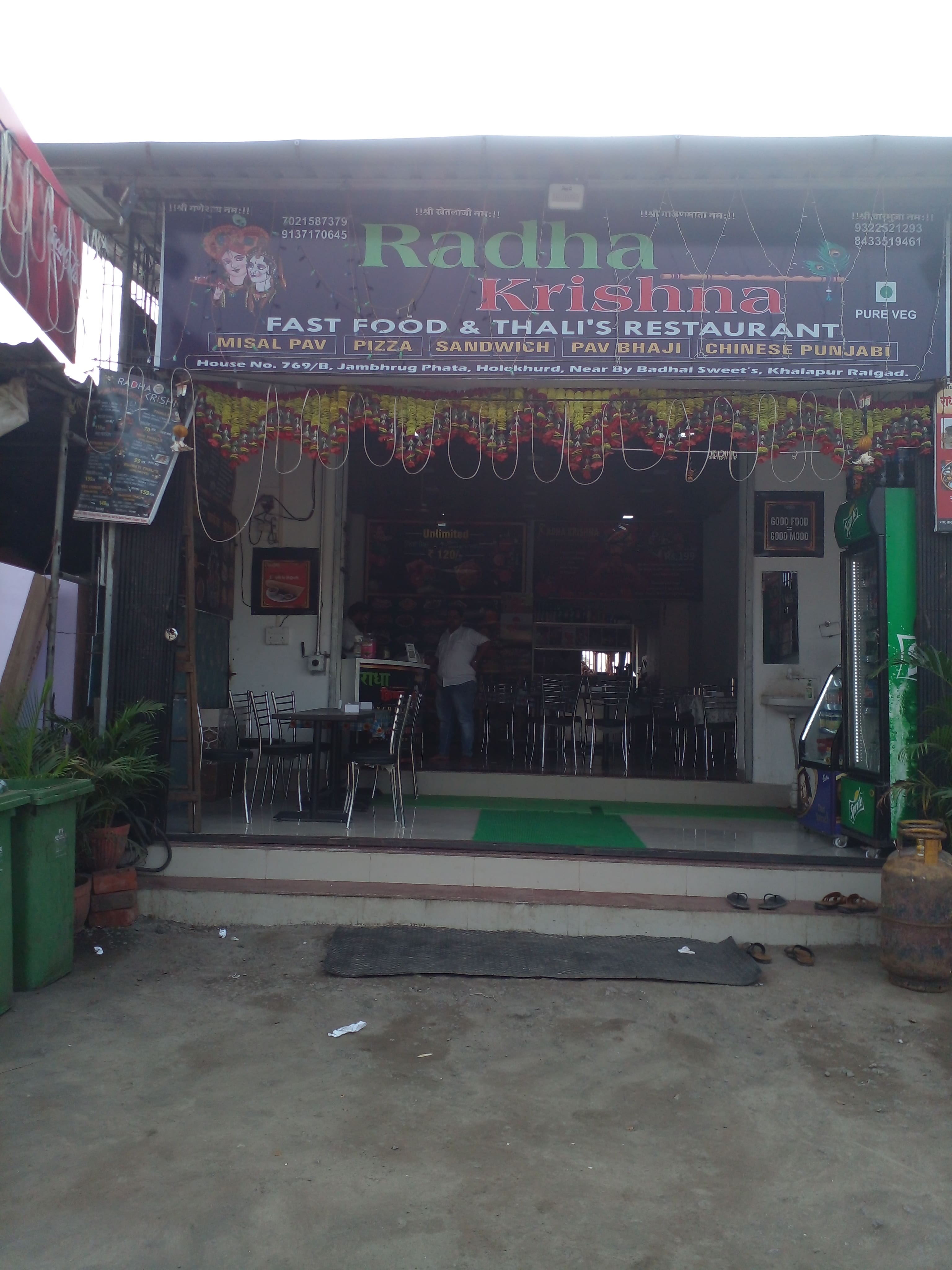 Radha Krishna Fast Food And Thali Restaurant, Old Mumbai-Pune Highway ...